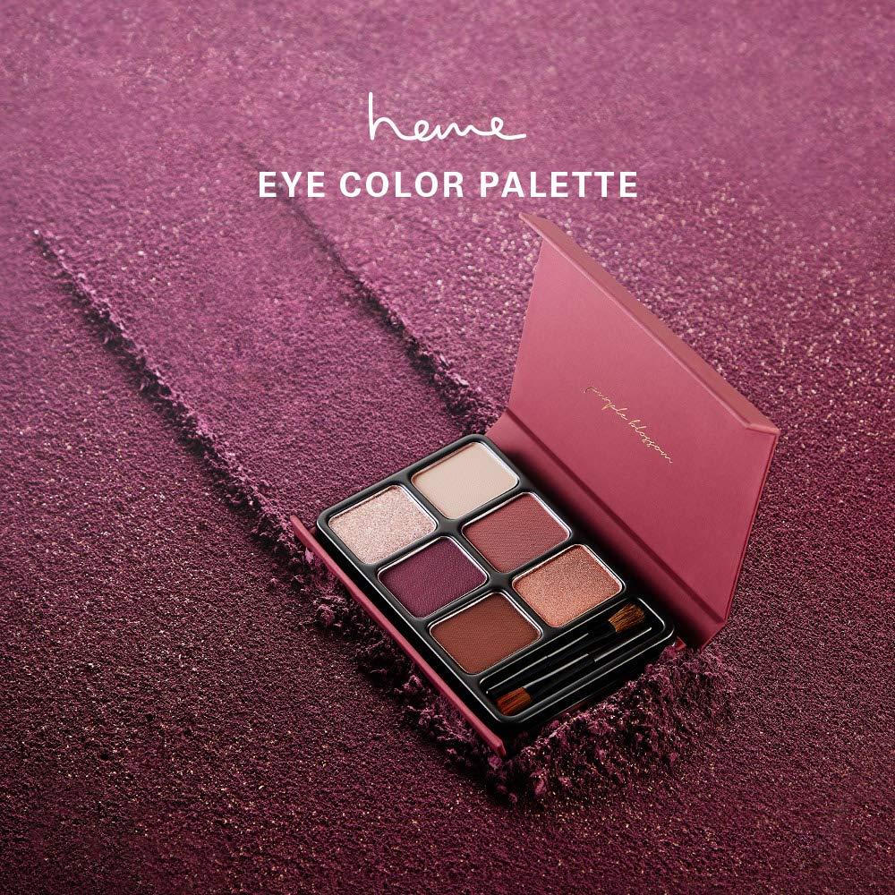 Heme Eye Color Palette - Purple Blossom 0.32 oz | Mineral Powder Velvet ...