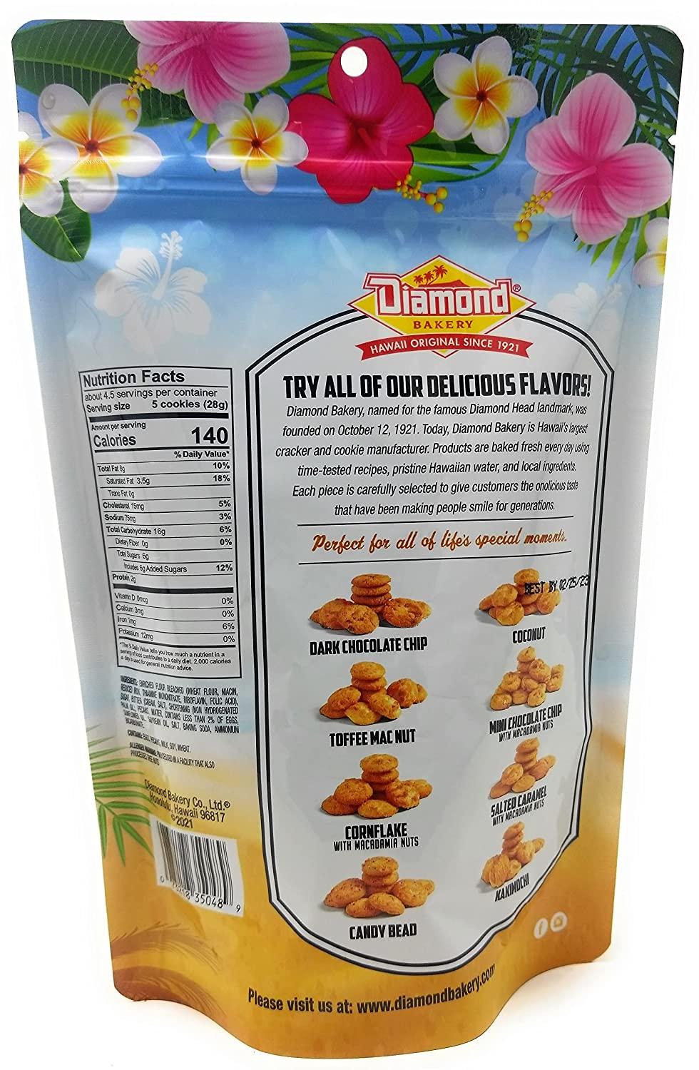 Diamond Bakery Hawaiian Cookies Butter Pecan 4.5 oz (127g) - Resealable ...