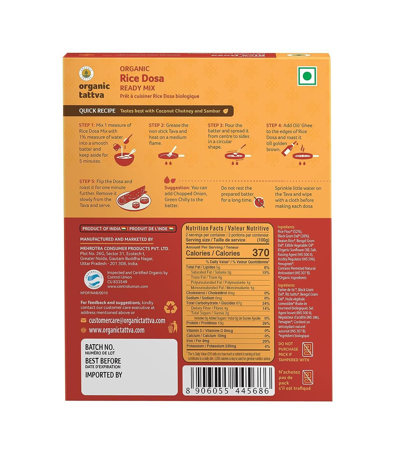 Organic Rice Dosa Ready Mix - Delicious & Healthy Breakfast Option ...