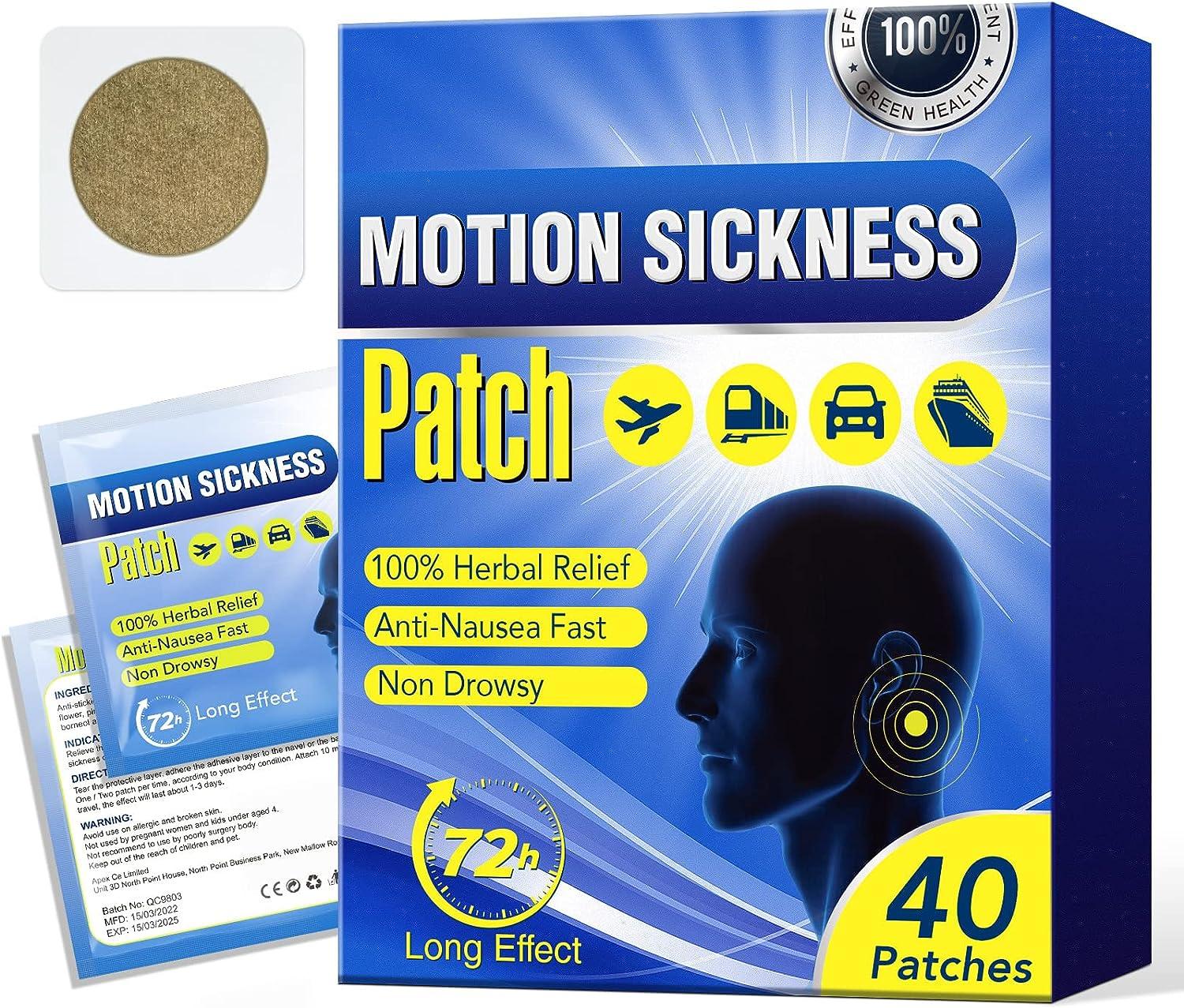 AIQIUSHA Motion Sickness Patch - 72h Long-Lasting Relief for Vomiting ...