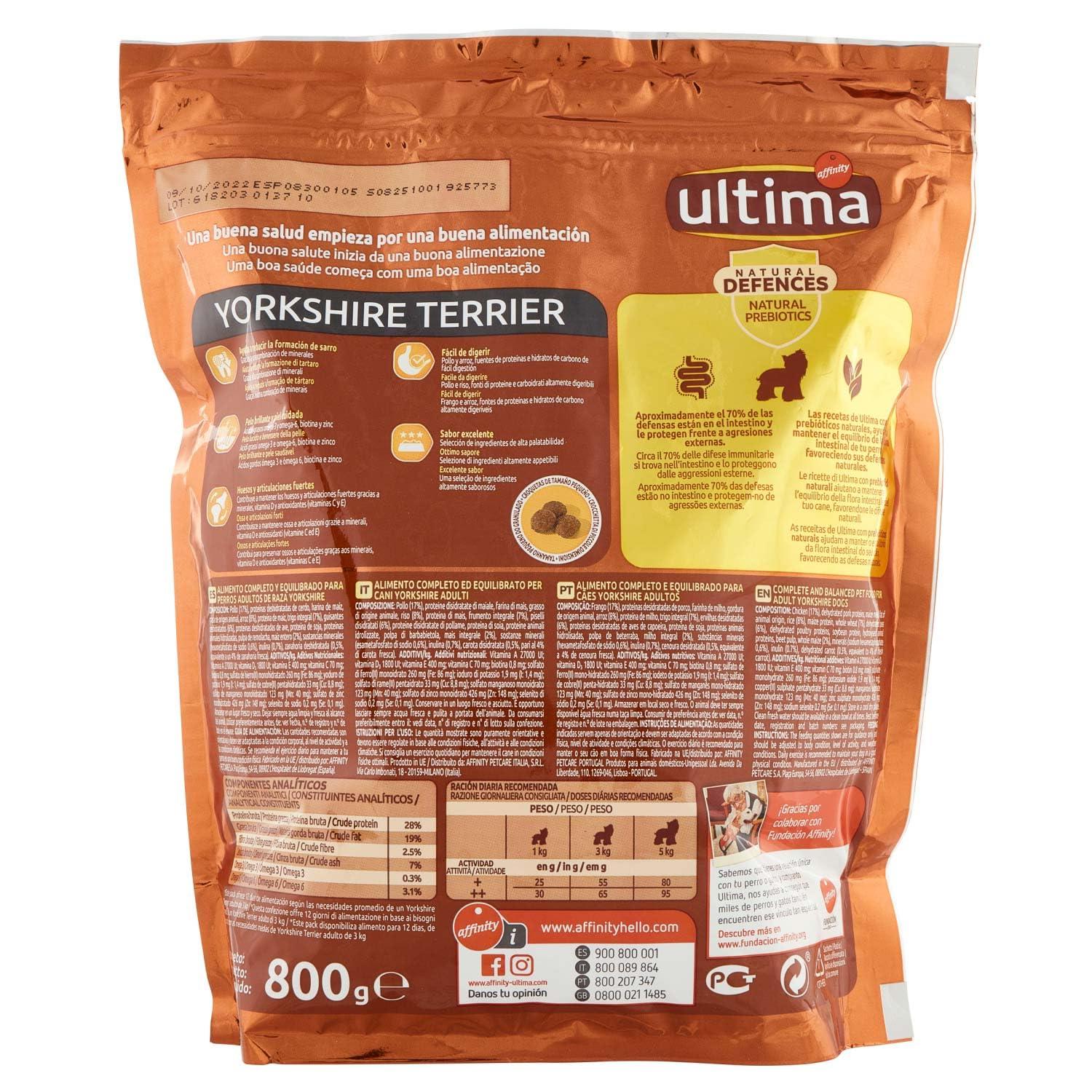 Ultimate Chicken Croquettes - 800G | Authentic Yorkshire Flavor ...