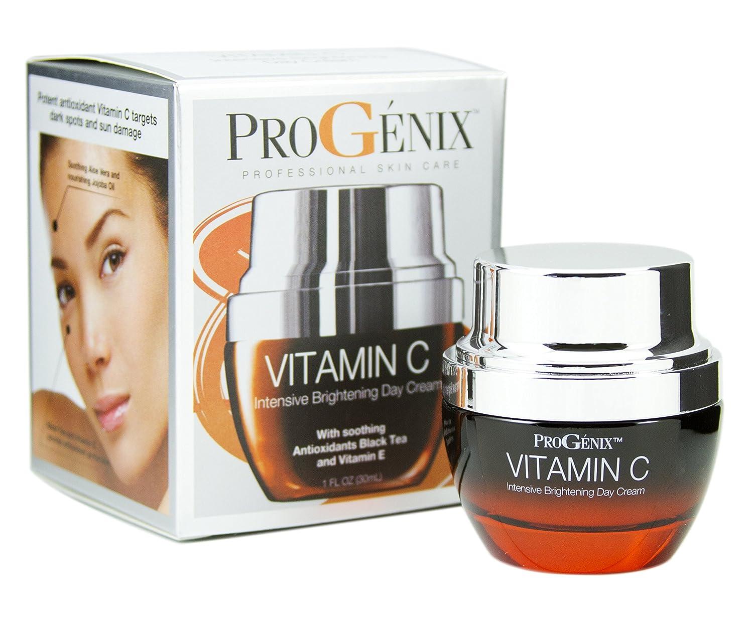 Progenix Vitamin C Intensive Brightening Day Cream with Hyaluronic Acid ...