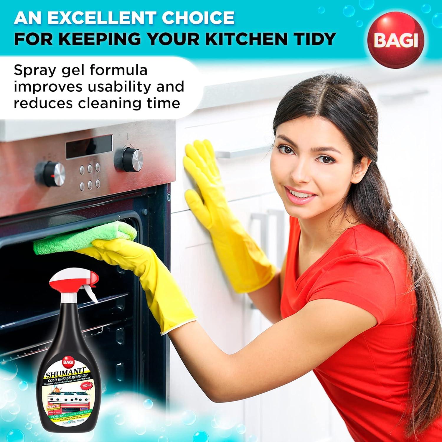 SHUMANIT Cold Grease Remover Spray | Fast Stubborn Fat & Grease Removal ...