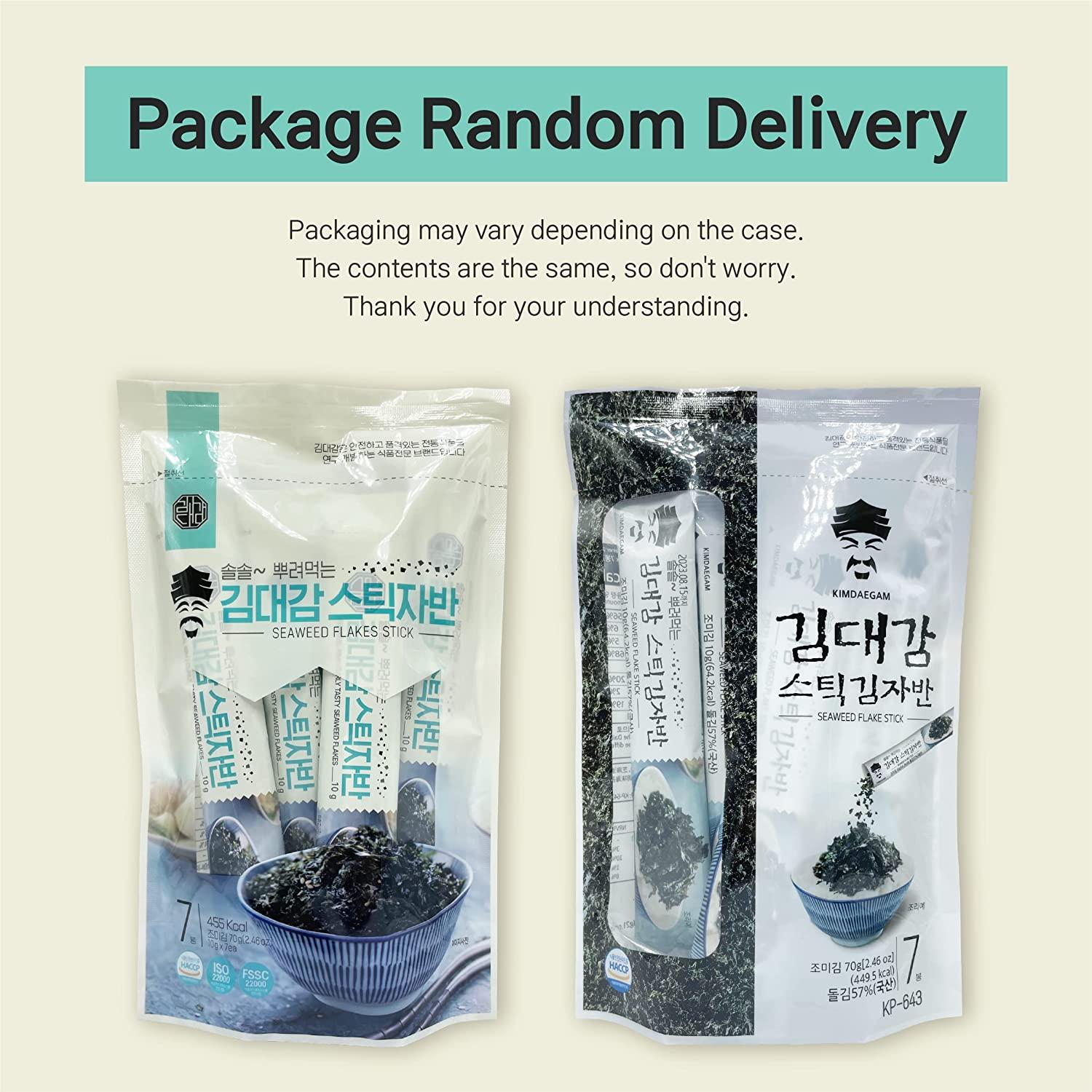 Roasted Seaweed Flakes 2 Pack - Easy Stick Type Laver Gim Snack - 0 ...