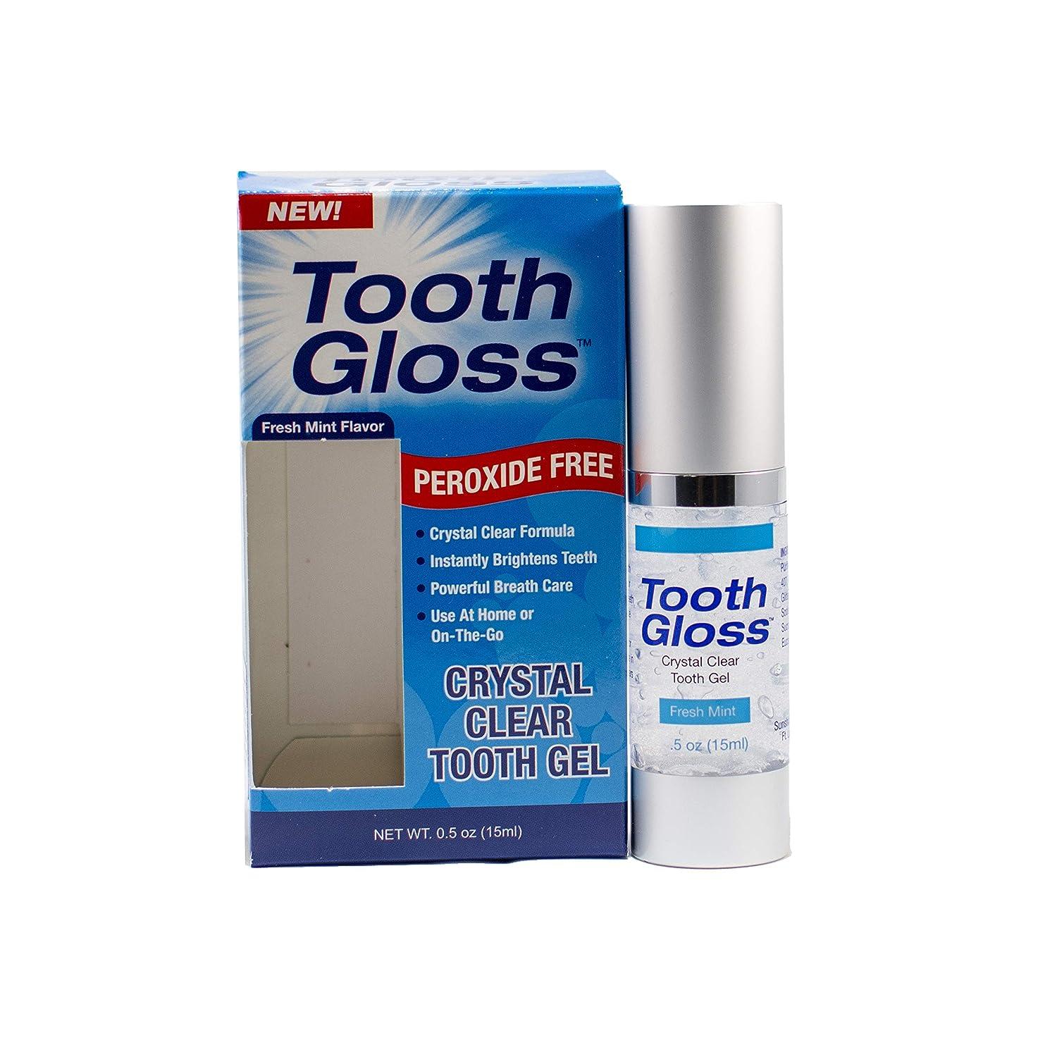 Smile Bright with 15ml Teeth Whitening Gloss - Enhance Your Tooth's ...