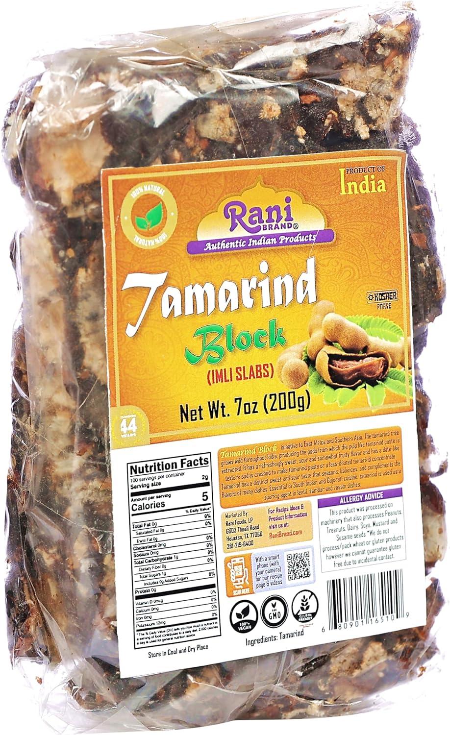 Rani Tamarind Block 7oz (200g) - All Natural, Vegan, Gluten Friendly ...