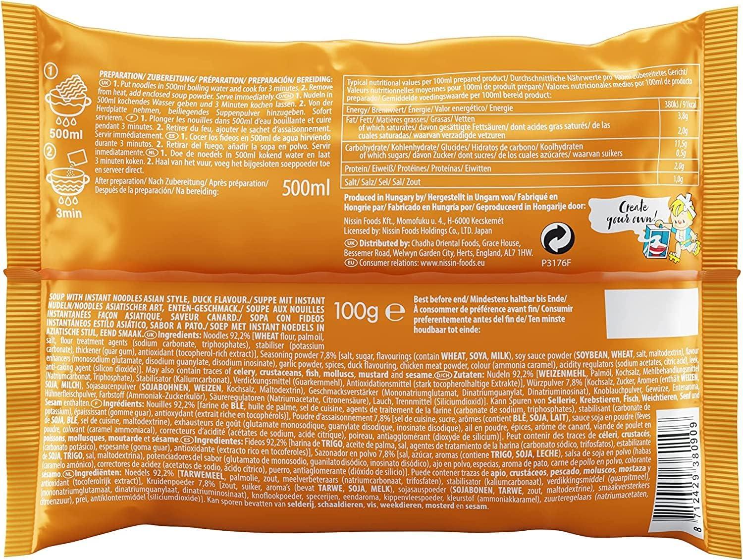 Nissin Demae Ramen Instant Ramen Noodles - Duck Flavour 100g (Pack of ...