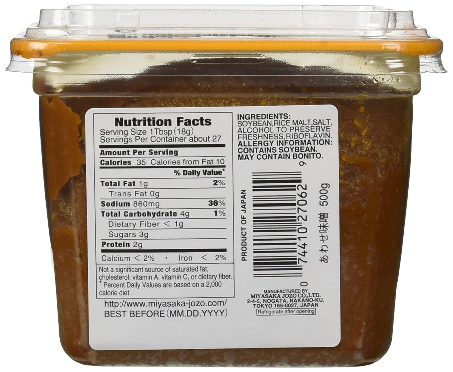 Miko Awase Miso Soybean Paste (Aka + Shiro) 500g - GMO Free Japanese ... Miko Awase Miso Soybean Paste (Aka + Shiro) 500g - GMO Free Japanese ...