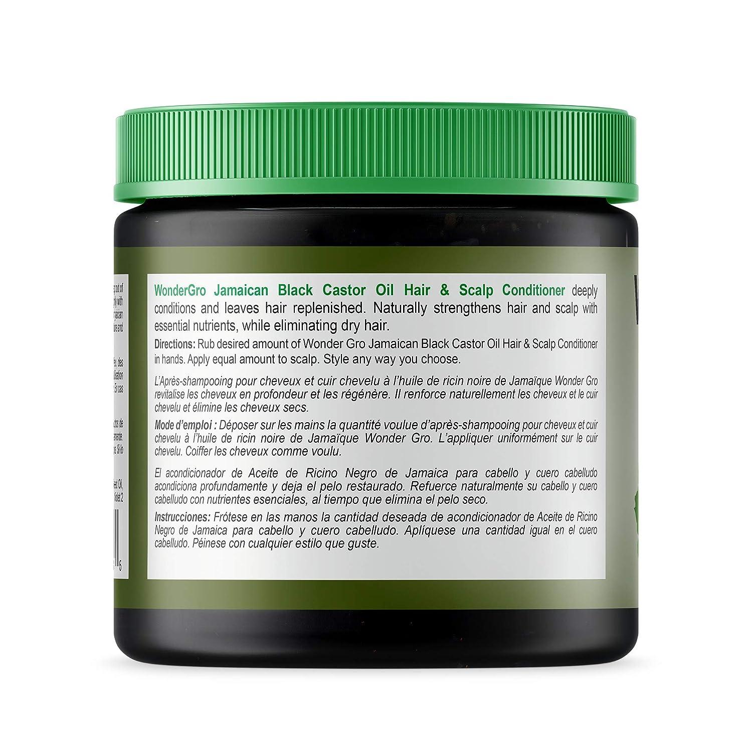 Wonder Gro Jamaican Black Castor Oil Hair Grease Styling Conditioner 12 ...