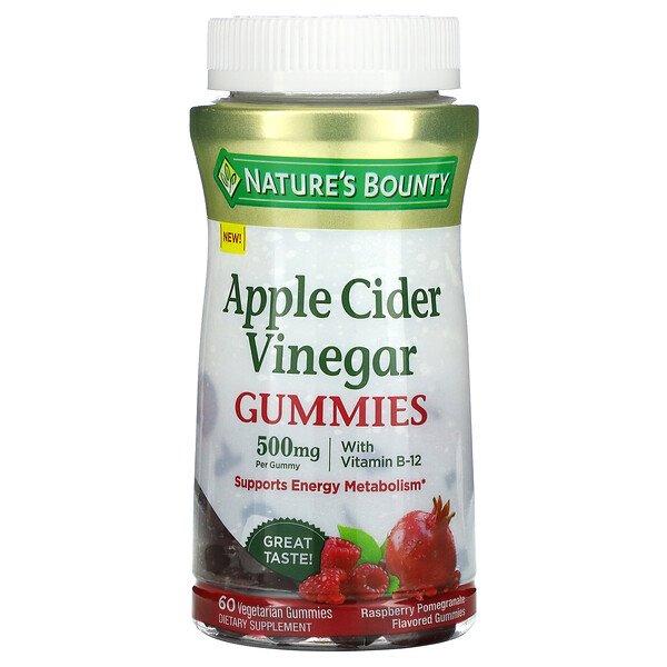 Nature's Bounty Apple Cider Vinegar Gummies - Raspberry Pomegranate 500mg | 60 Vegetarian ...