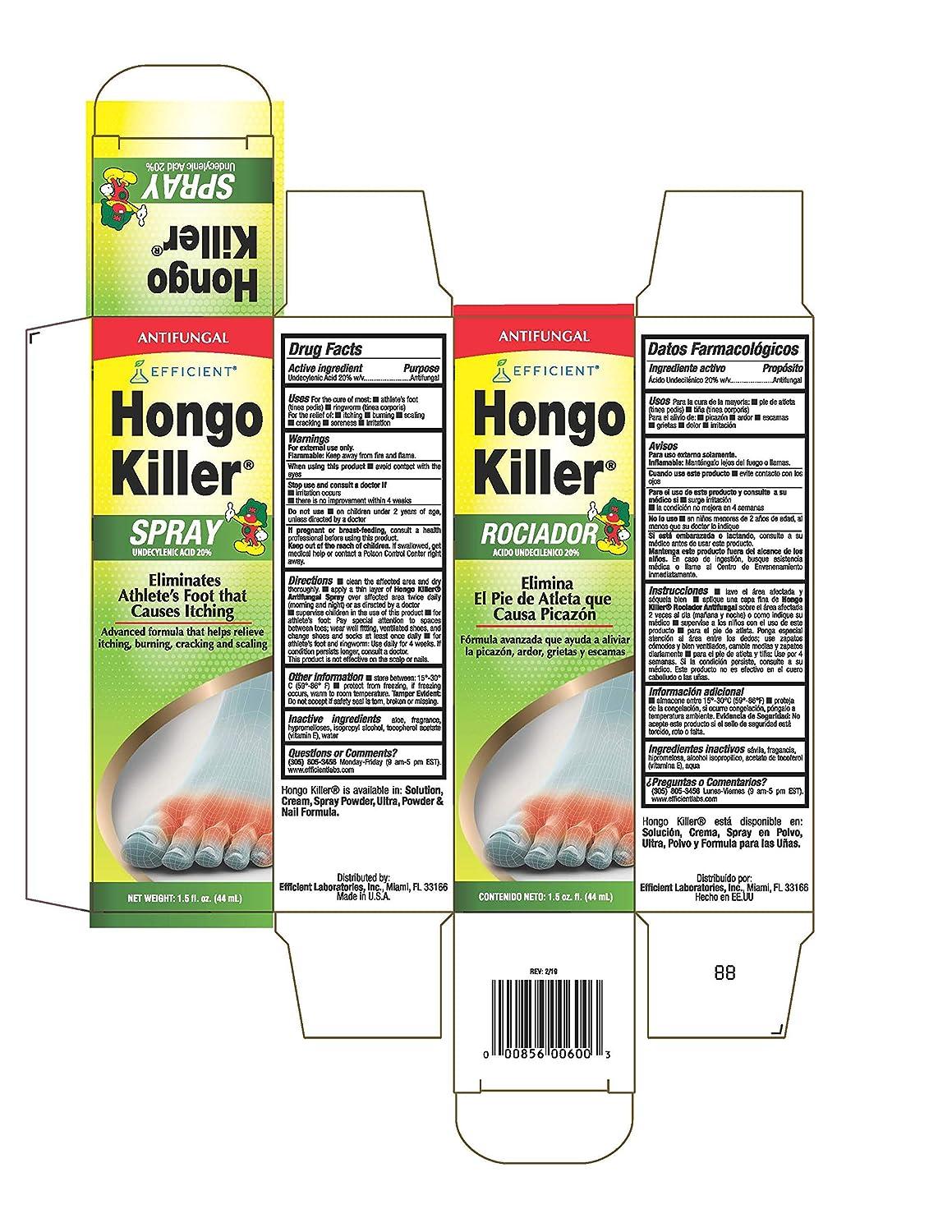 Hongo Killer Antifungal Spray - Athlete's Foot Treatment - 1.50 Fl Oz ...