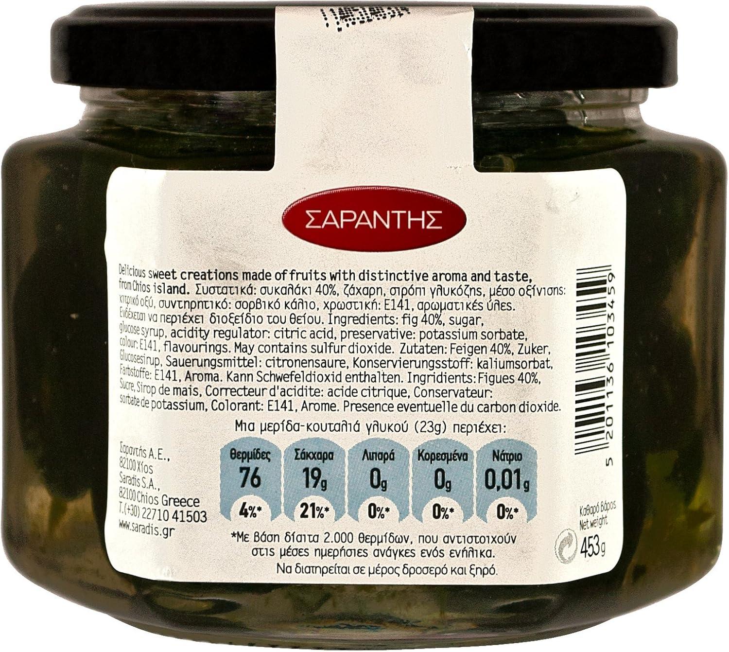 Greek Sweet Fruit Preserve in Syrup Fig Net Weight 2 x 453 Gram Glass ...