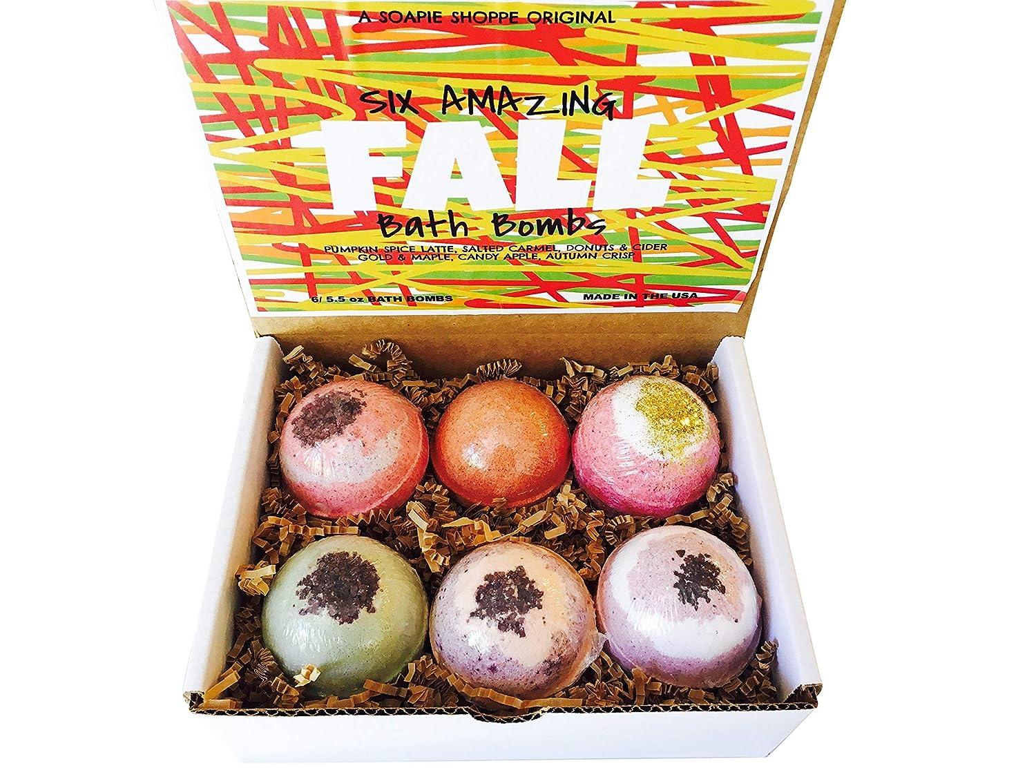 Autumn Bliss: 6-Piece Fall Bath Bomb Set by Soapie Shoppe | Hydrating ...
