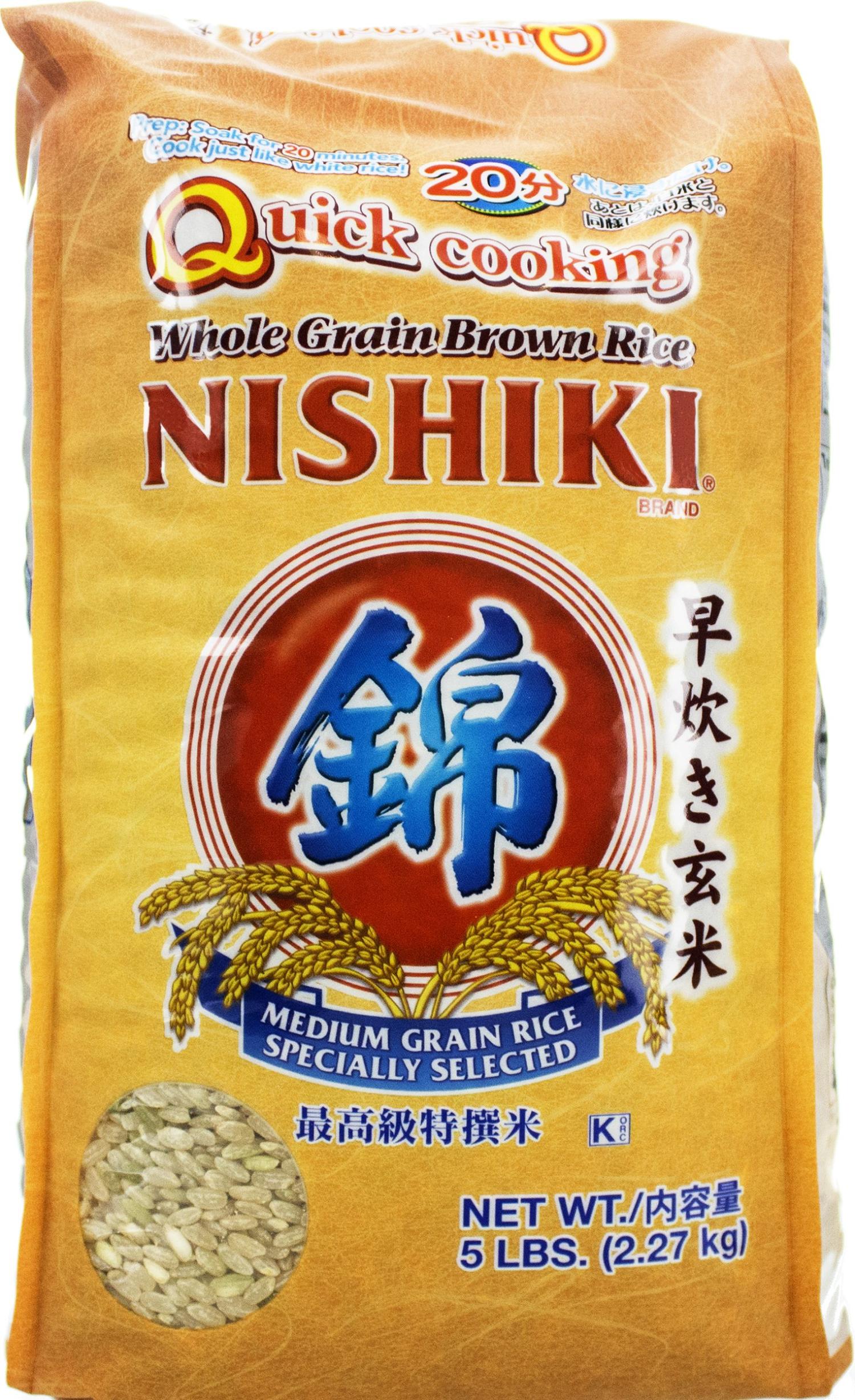 Nishiki Brown Rice Quick Cooking 5lb - Pack of 1 | Premium Quality ...