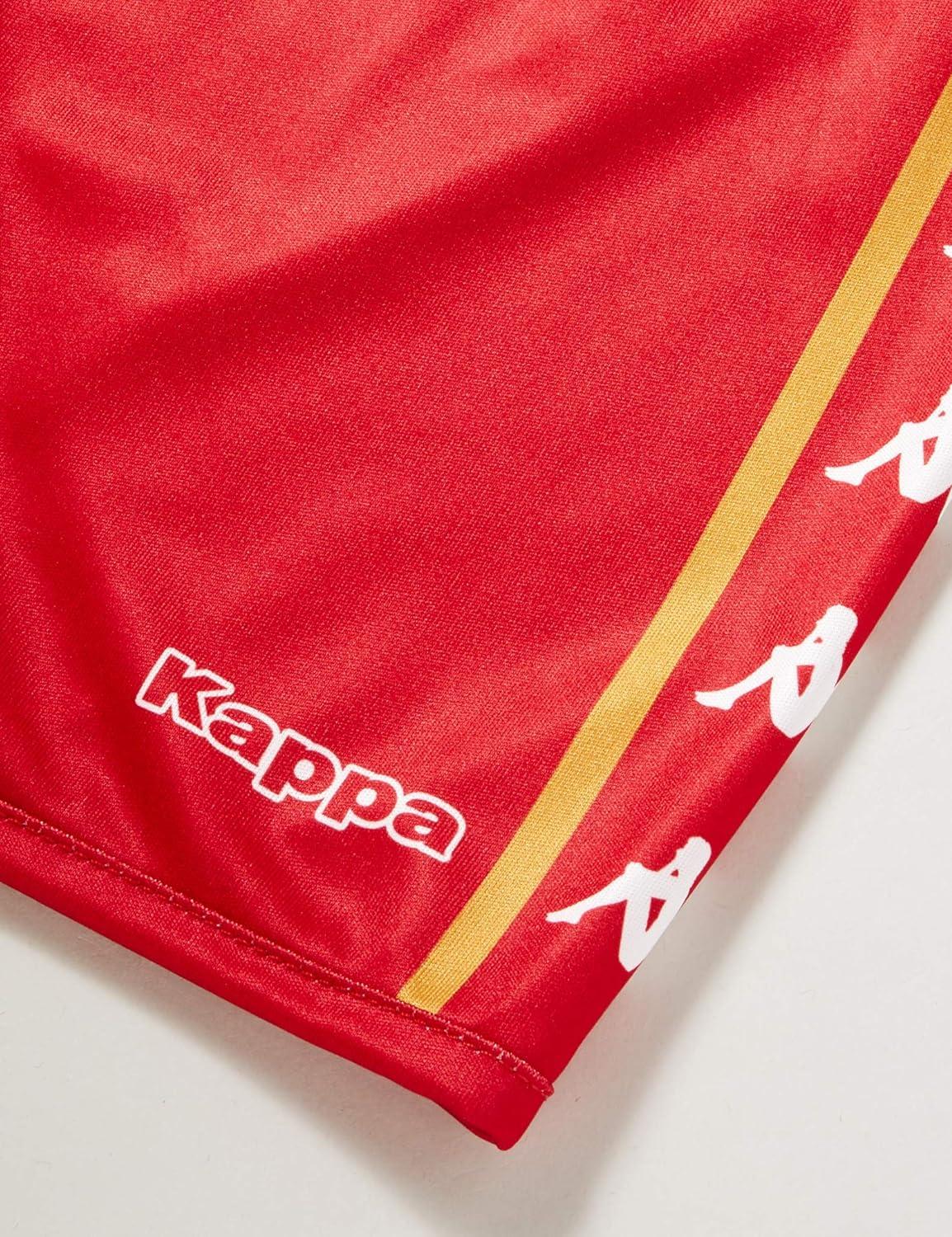 Kappa KOMBAT BABY KIT HOME MONACO - White/Red - 12 Months - Unisex ...