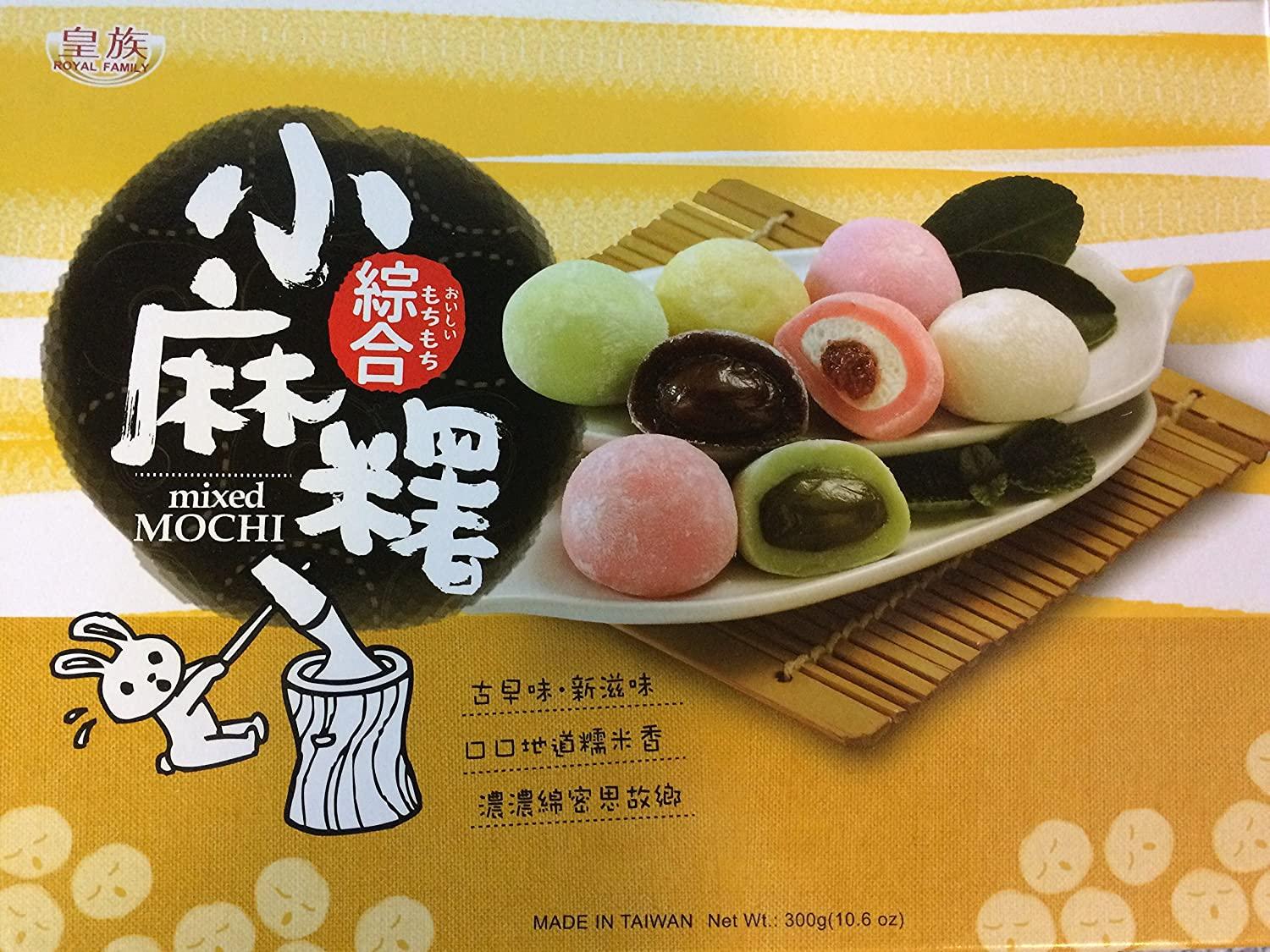 Royal Family Japanese Mixed Mochi Mini Assortment 10.6oz - 2 Boxes Set ...