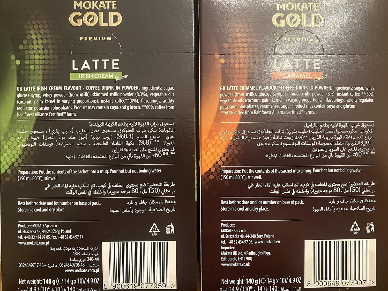 multiple Mokate Gold Premium Latte Selection of 5 flavours Caramel Classic Irish cream Vanilla ...