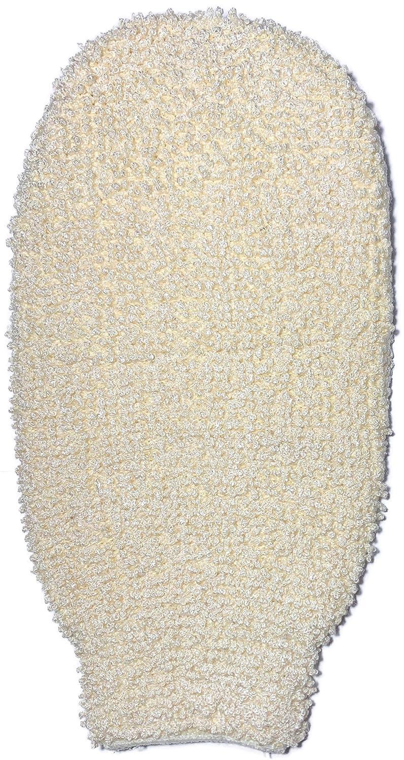 2 PACK Natural Exfoliating Pile Fabrics Glove Mitt Mitten - Bath Sponge ...
