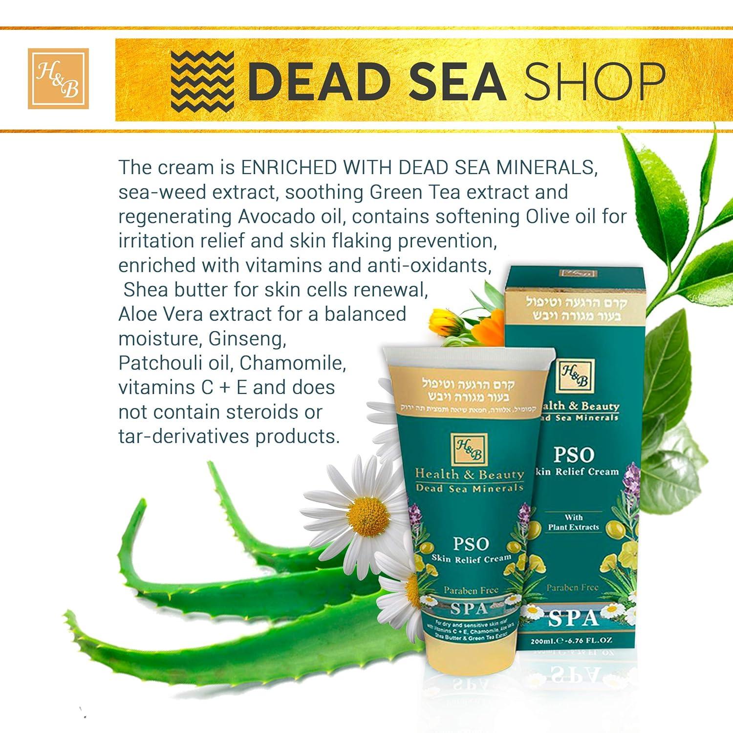 Dead Sea Minerals Anti Psoriasis Set: Psor Soap + Pso Skin Relief Cream ...