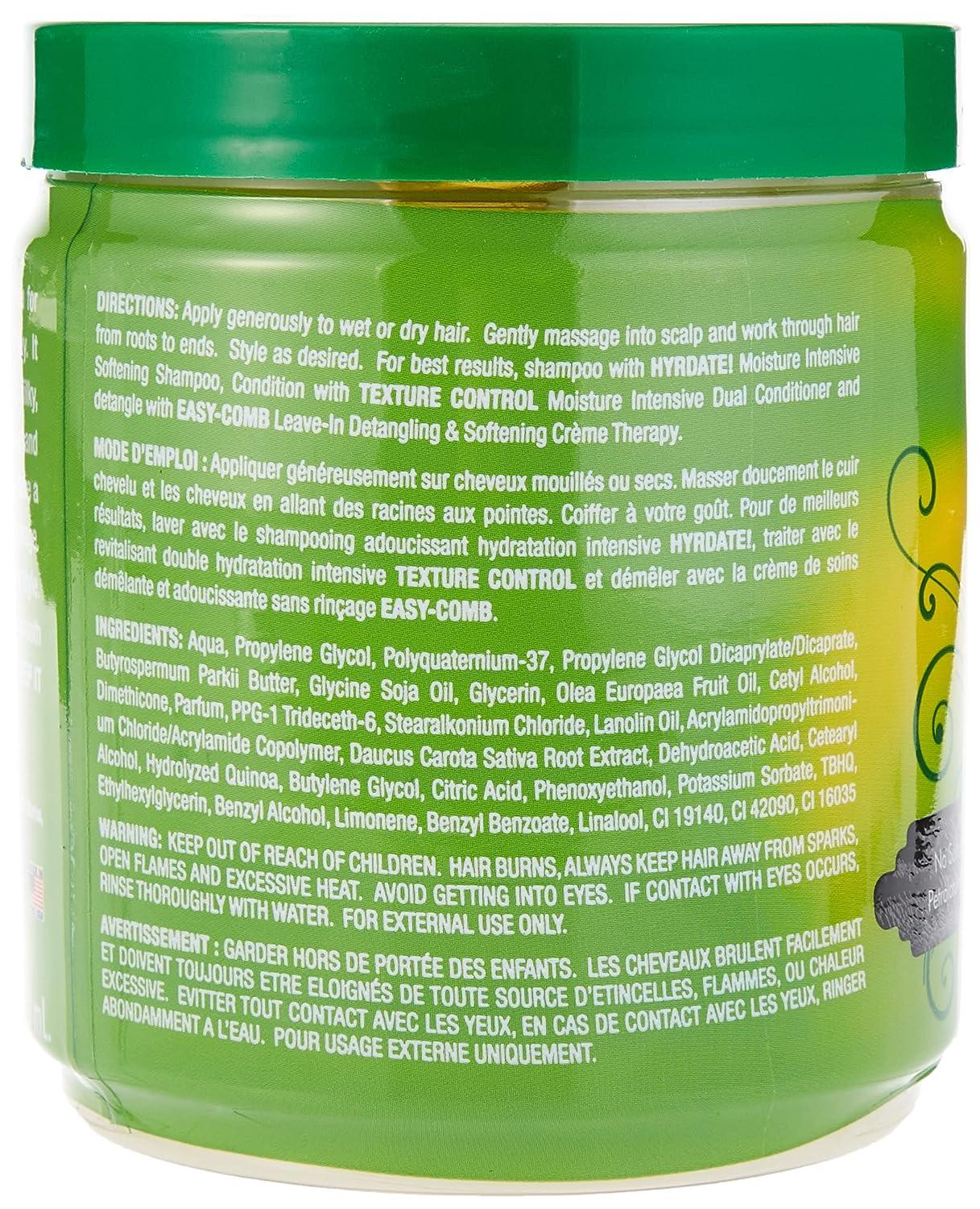 Texture My Way Keep It Curly Ultra-Defining Hair Curl Pudding 15 oz ...