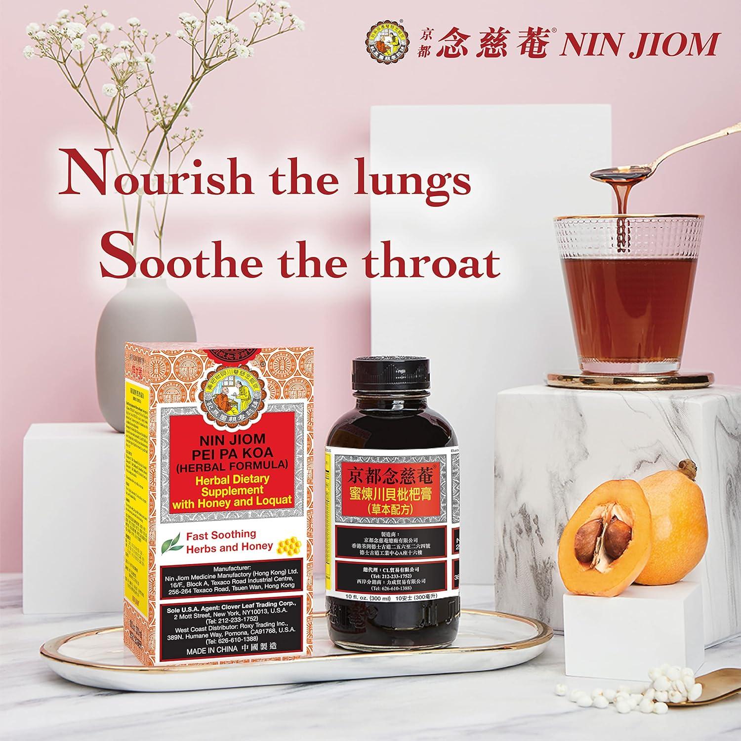 Nin Jiom Pei Pa Koa 150ml Natural Herbal Syrup for Throat and ...