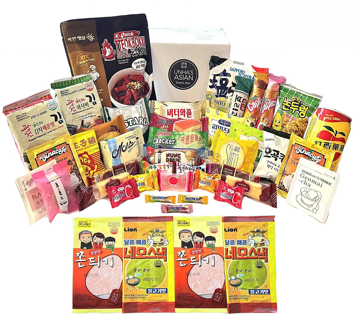 Asian Snack Box Variety Pack - 40 Count Sampler Gift Bundle with ...