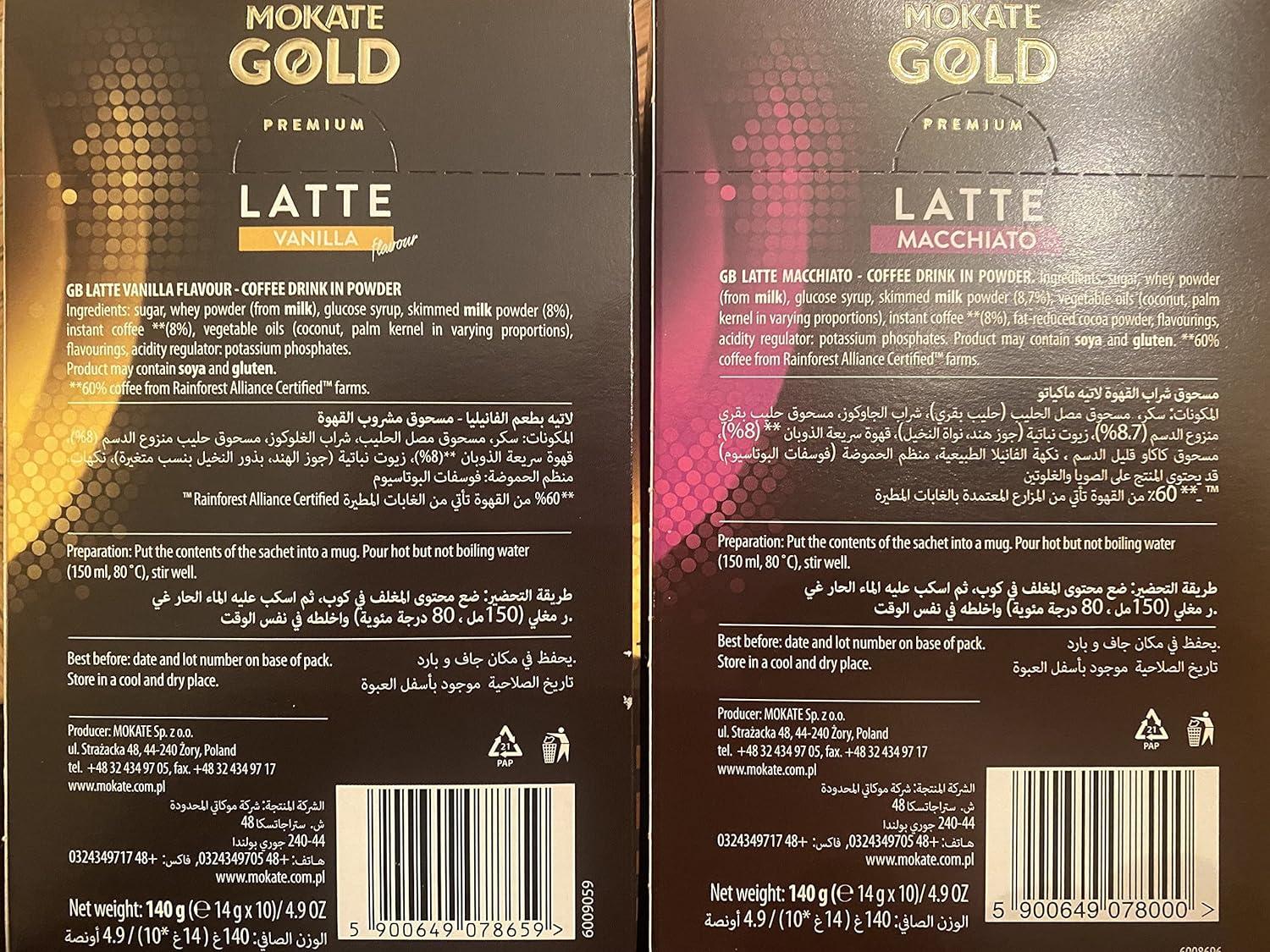 multiple Mokate Gold Premium Latte Selection of 5 flavours Caramel Classic Irish cream Vanilla ...