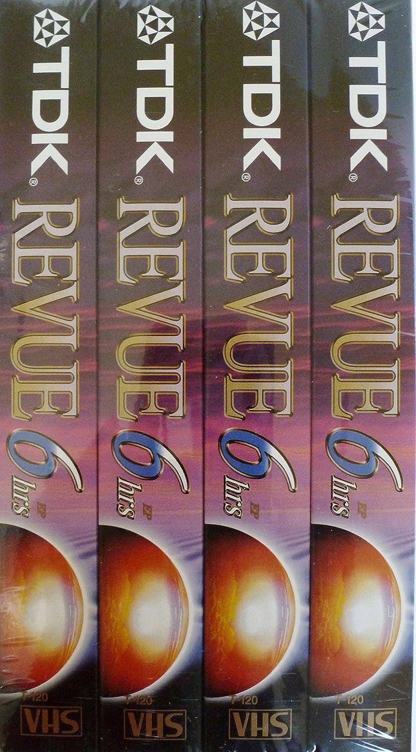 TDK 4-Pack T-120 VHS Video Tapes - High Quality Blank Media for Recording and Playback | Buy Now ...