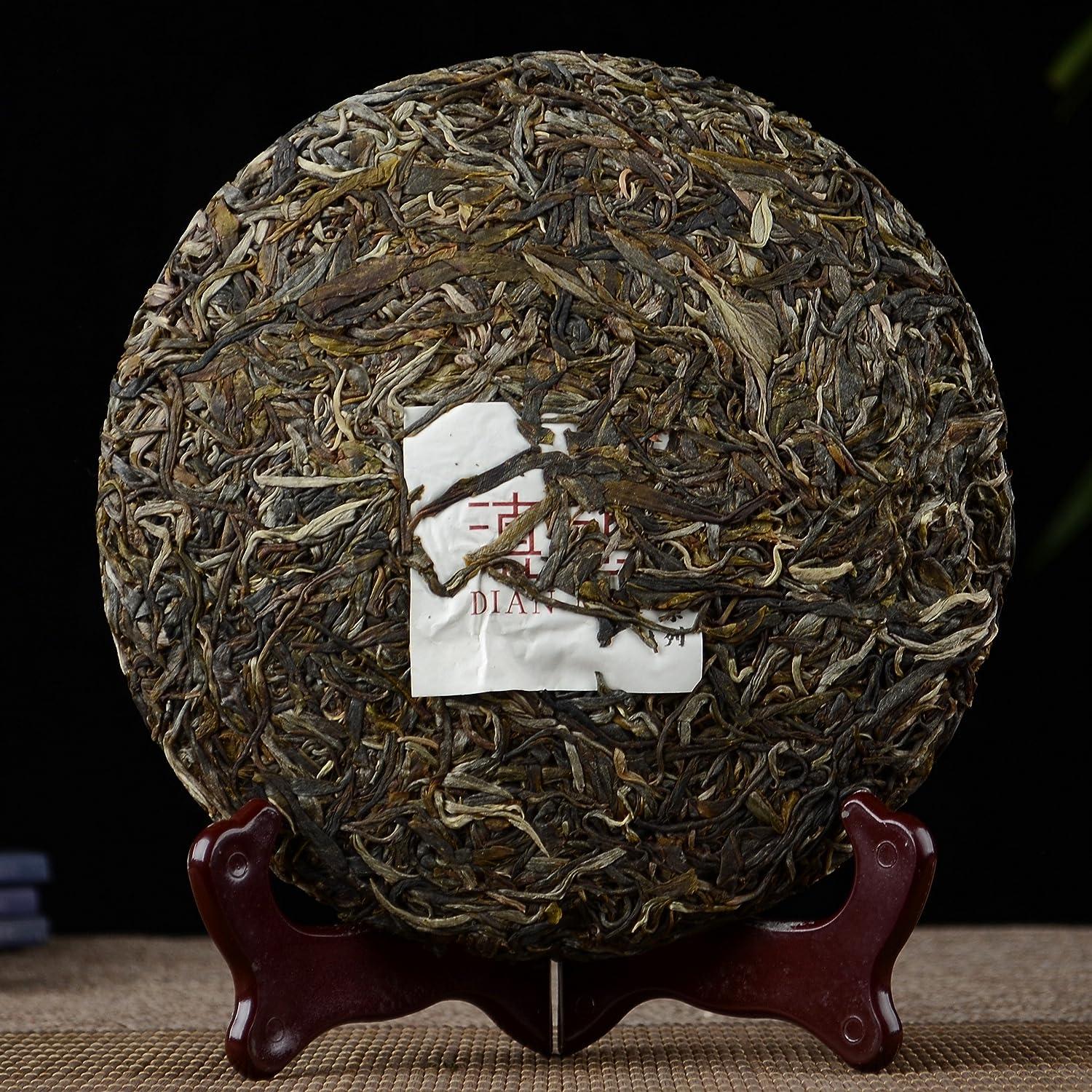 2021 Yi Wu Raw Puerh Tea Cake 357g - Natural & Aged Sheng Pu Erh Tea from Yunnan (12.6oz)
