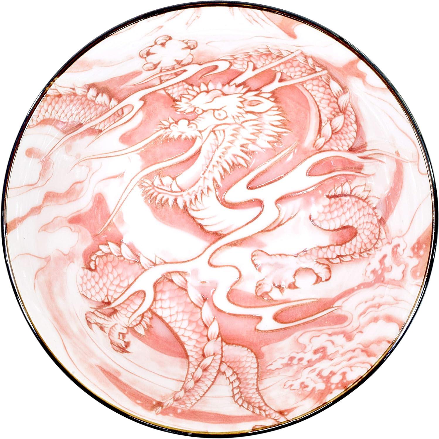 Mino Ware Japanese Red Dragon Rice Bowl Set - 2.5 inch, 8.8oz (Set of 2 ...