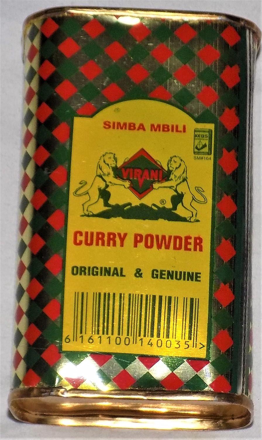 Simba Mbili 200g Curry Powder - Authentic Blend for Flavorful Dishes ...