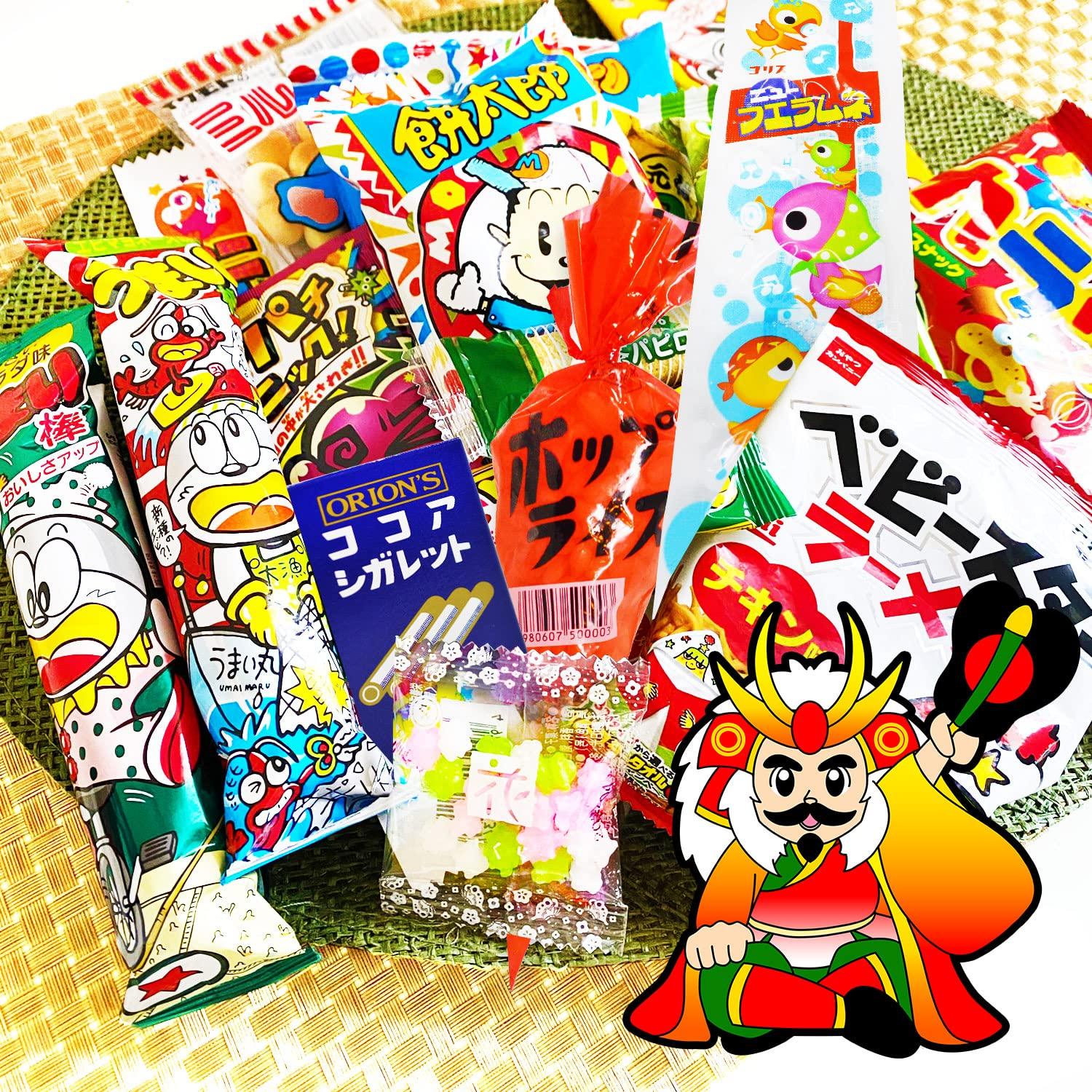 Shogun Candy: 32 Piece Assorted Japanese Snacks Collection - Perfect Gift for an Asian Snack ...