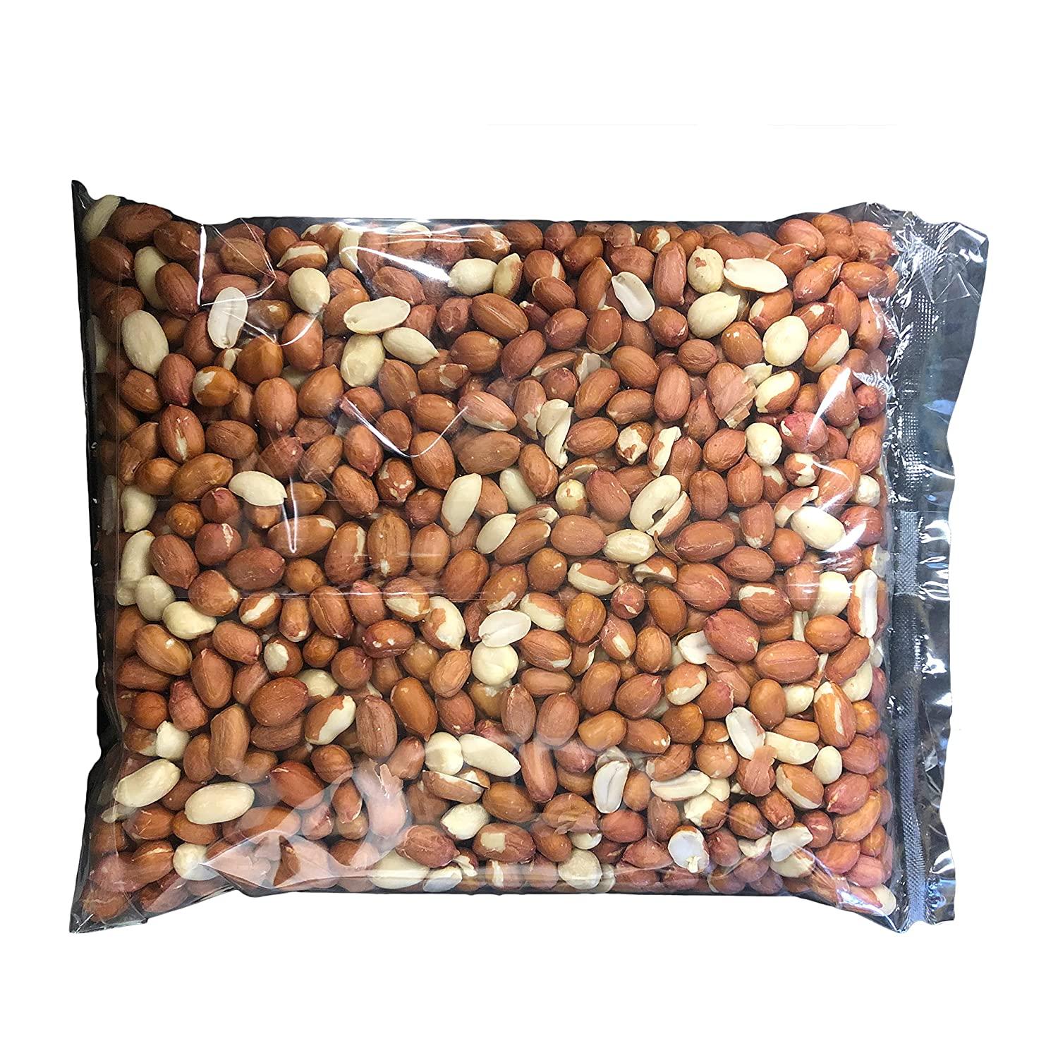 Naturalee Raw Spanish Redskin Peanuts 2 lbs - Unsalted, High Protein ...