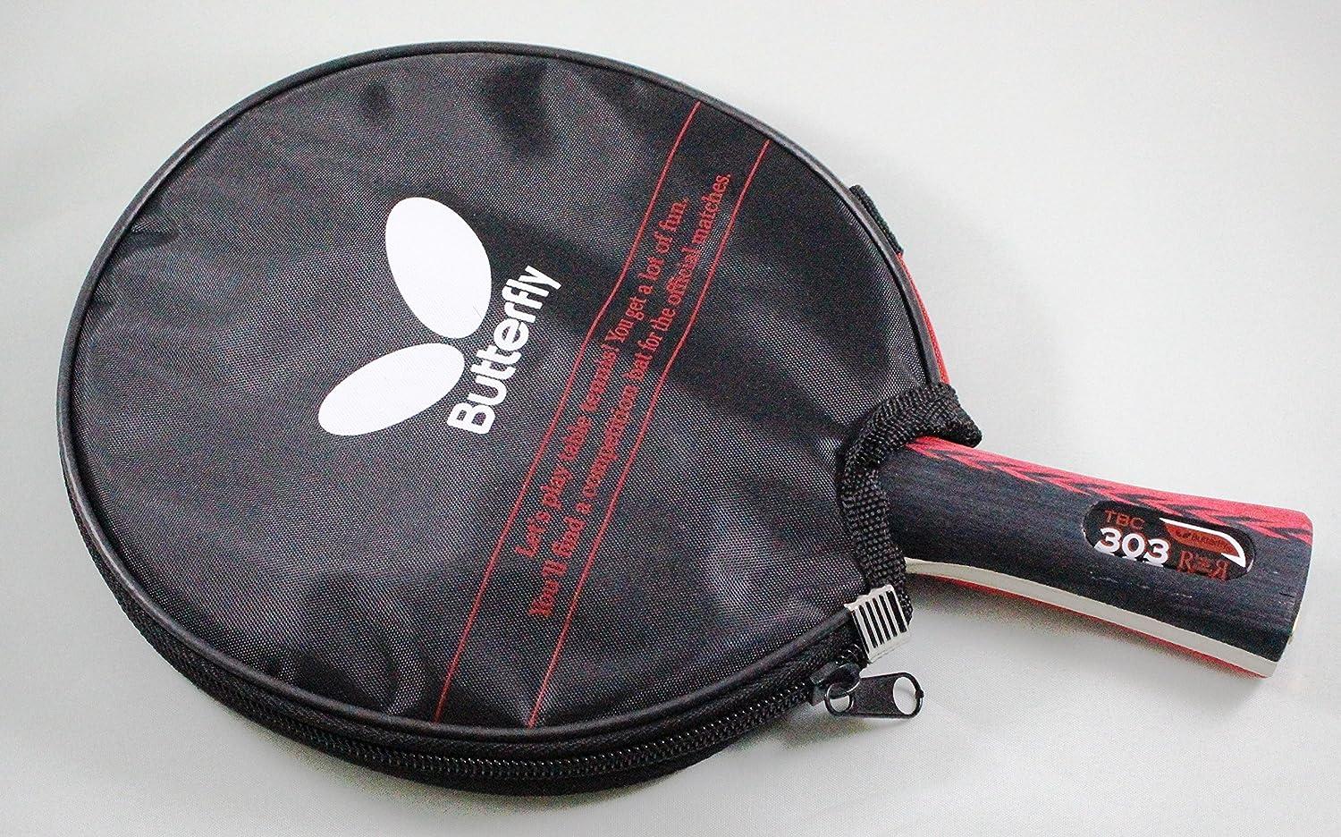 Butterfly B303FL Shakehand Table Tennis Racket China Series Set - Ideal ...