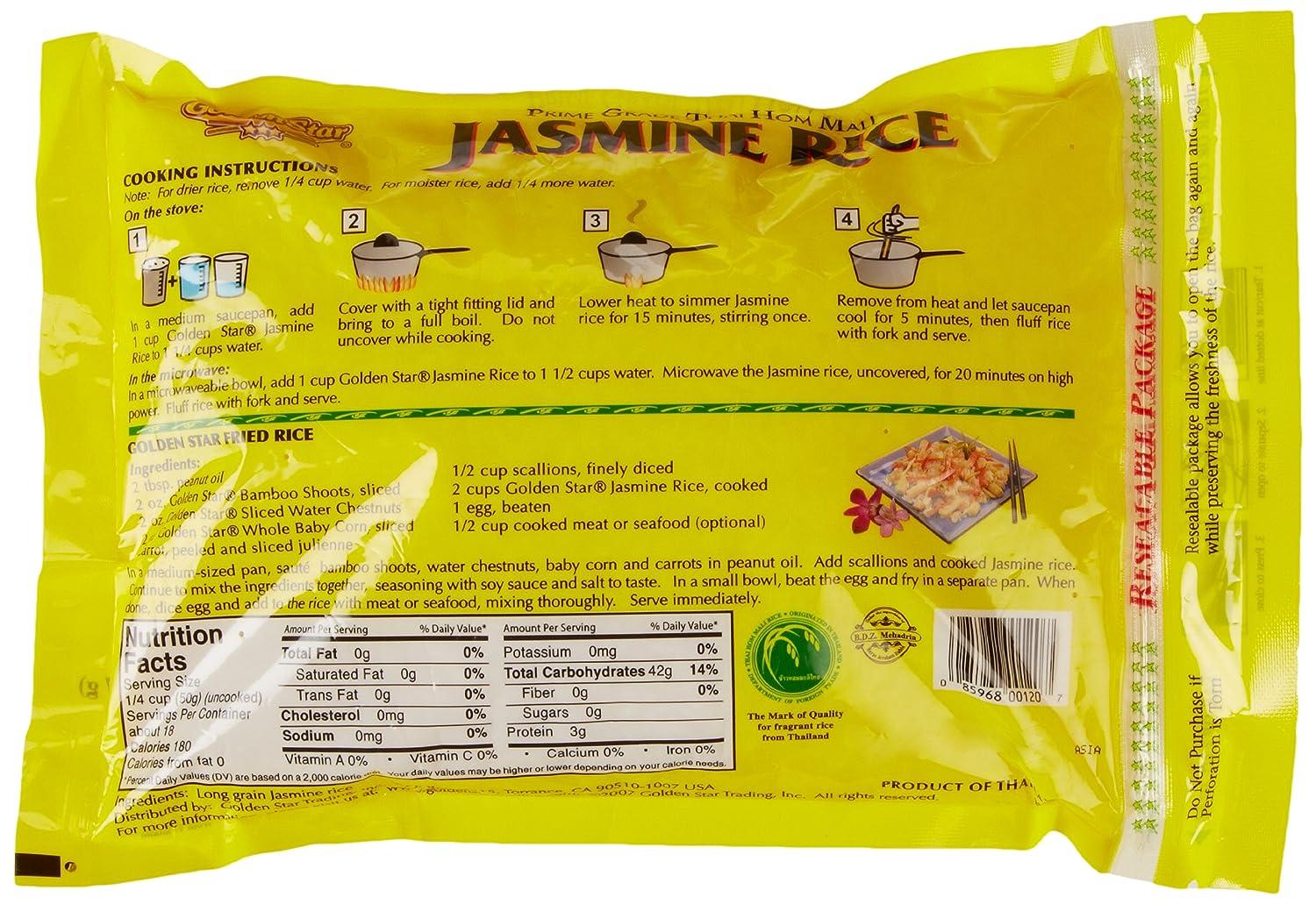 Golden Star Jasmine Rice 32 Oz - Fragrant Thai Rice for Authentic Asian ...