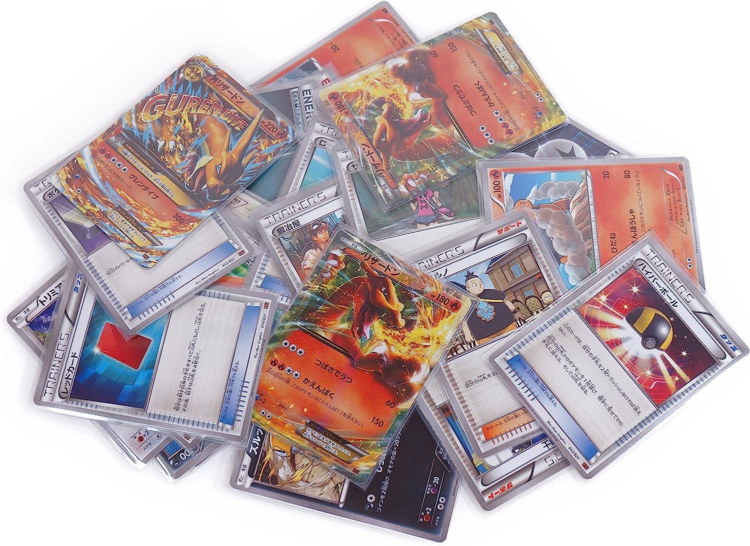 KMC Card Barrier Perfect Size Soft Sleeves - 100 Pochettes, 2 Pack ...