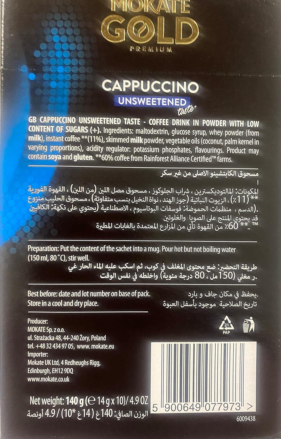 Mokate Gold Premium Cappuccino Unsweetened Flavour Powder 6 Pack x 10 sachets | Buy Now with ...