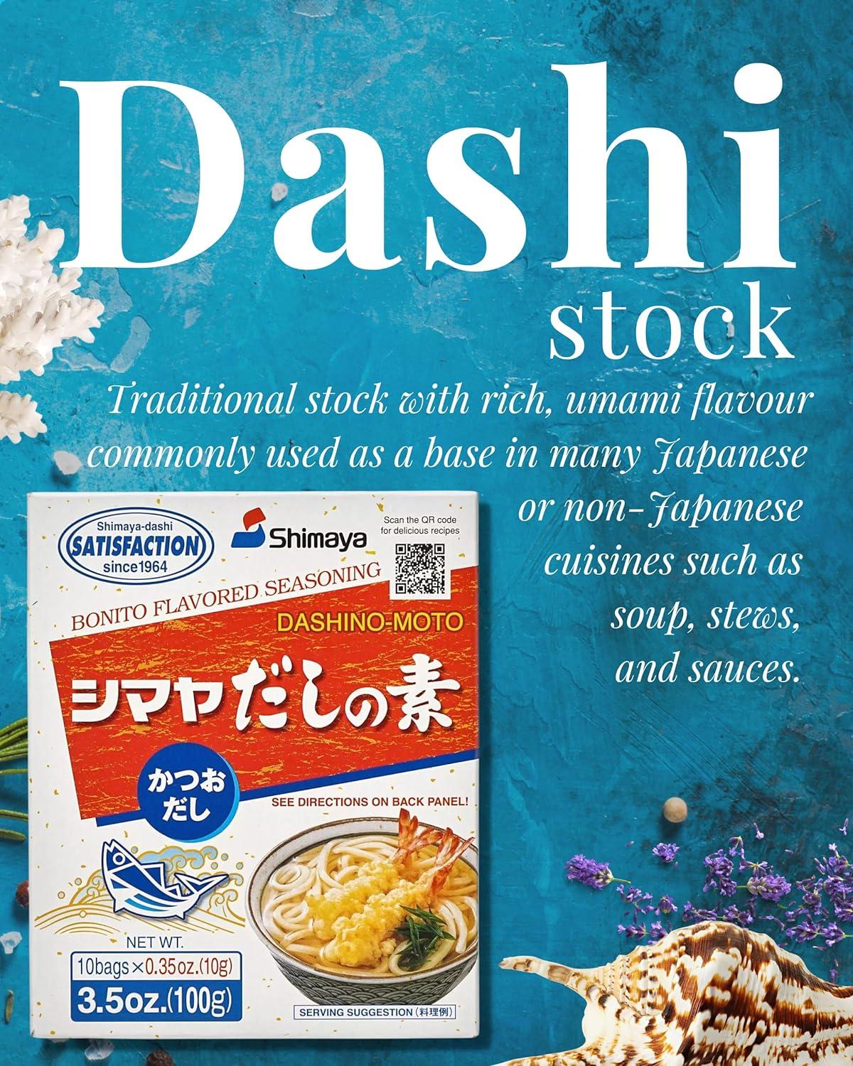 Dashi Stock Powder Bundle (100g x 2) | Shimaya Bonito Dashi Powder - Essential Seasoning for ...