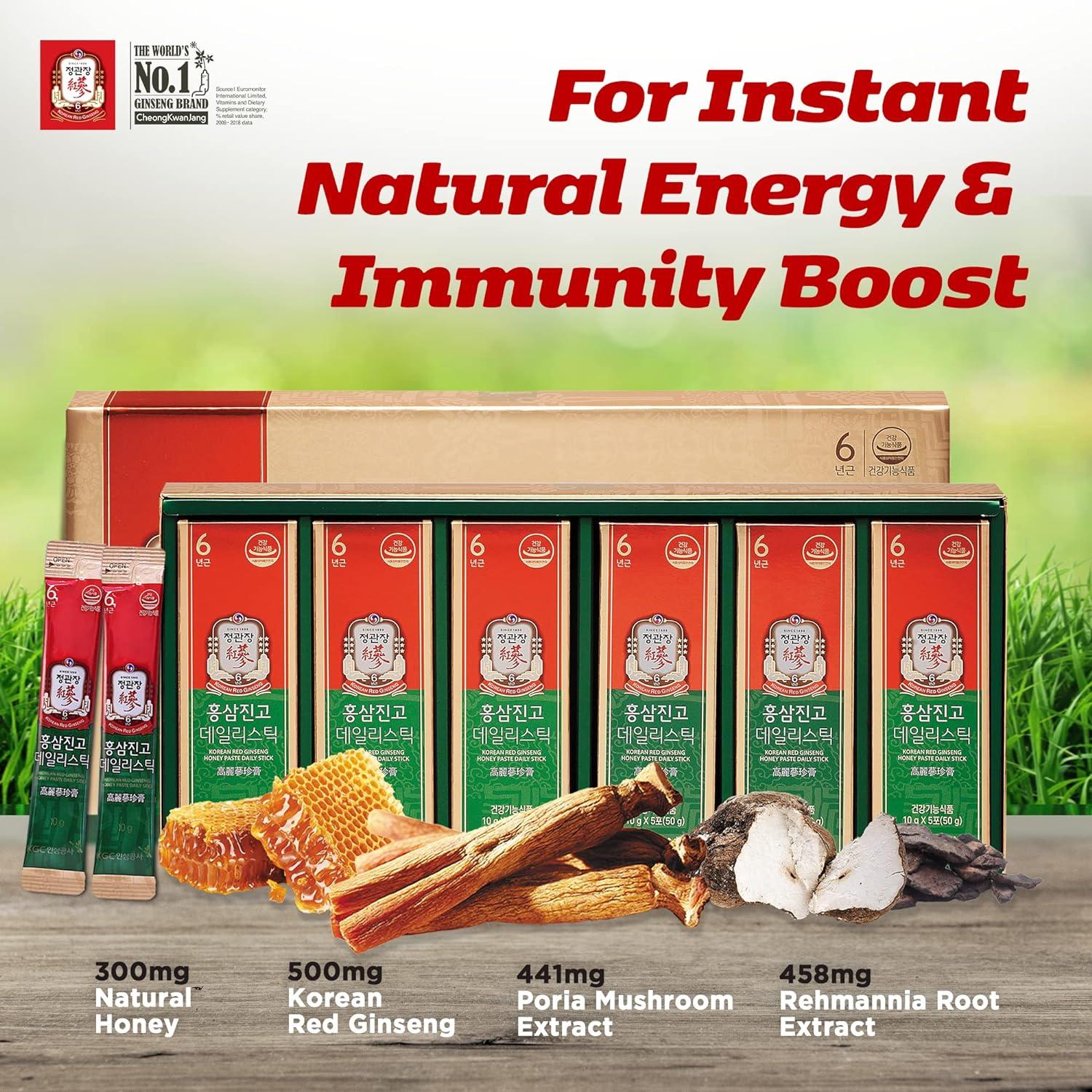 CheongKwanJang Ginseng Honey Sticks with Poria Mushroom Rehmannia ...