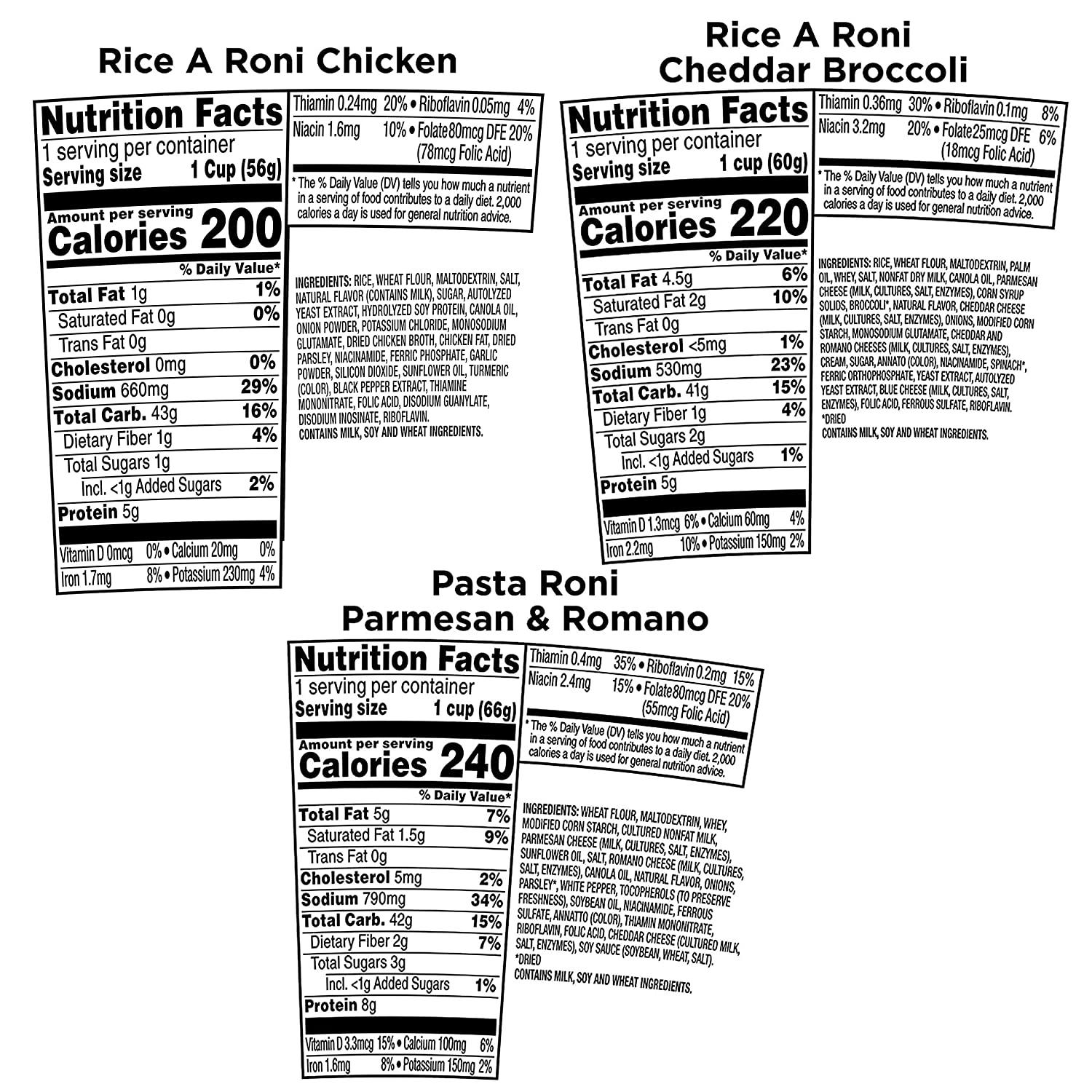 PASTA RONI Rice a Roni Cups Variety Pack - 3 Flavors, 12 Count (2.25 Oz ...