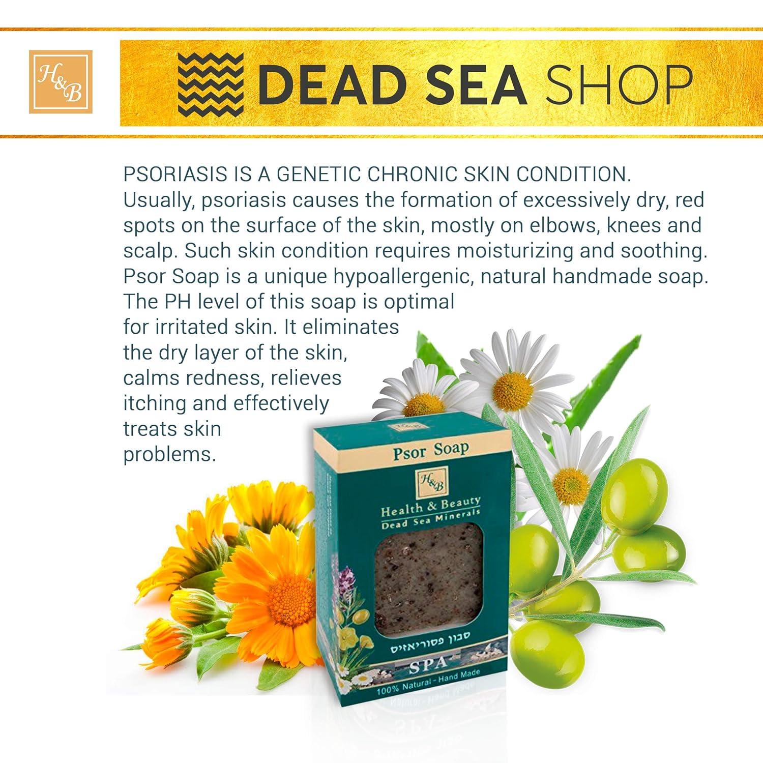Dead Sea Minerals Anti Psoriasis Set: Psor Soap + Pso Skin Relief Cream ...