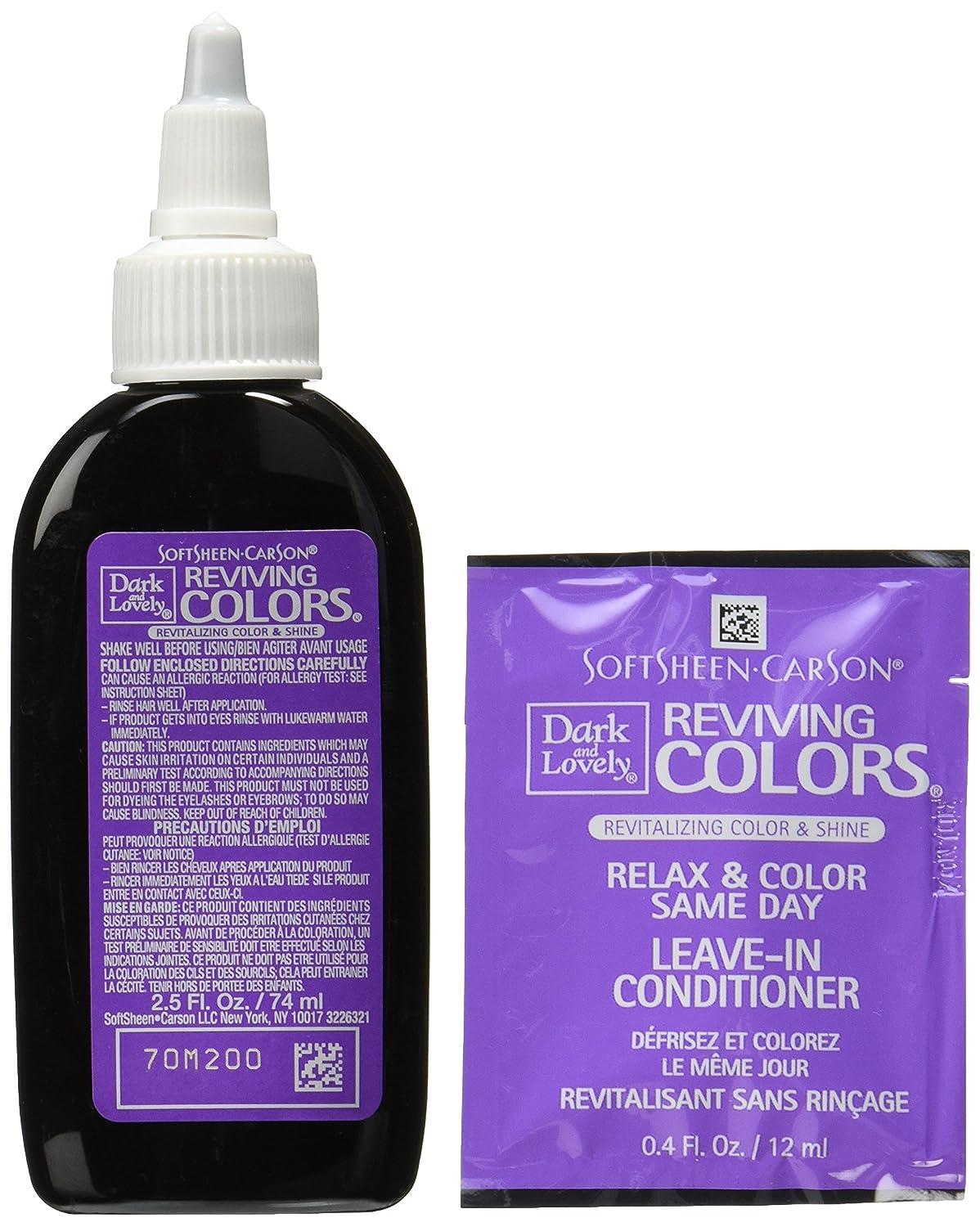 SoftSheen-Carson Dark and Lovely Reviving Colors Natural Black 395 ...
