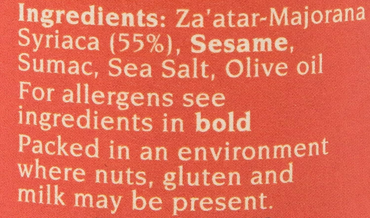 Zaytoun Za'atar Palestinian Herb Blend 80g - Authentic Middle Eastern ...