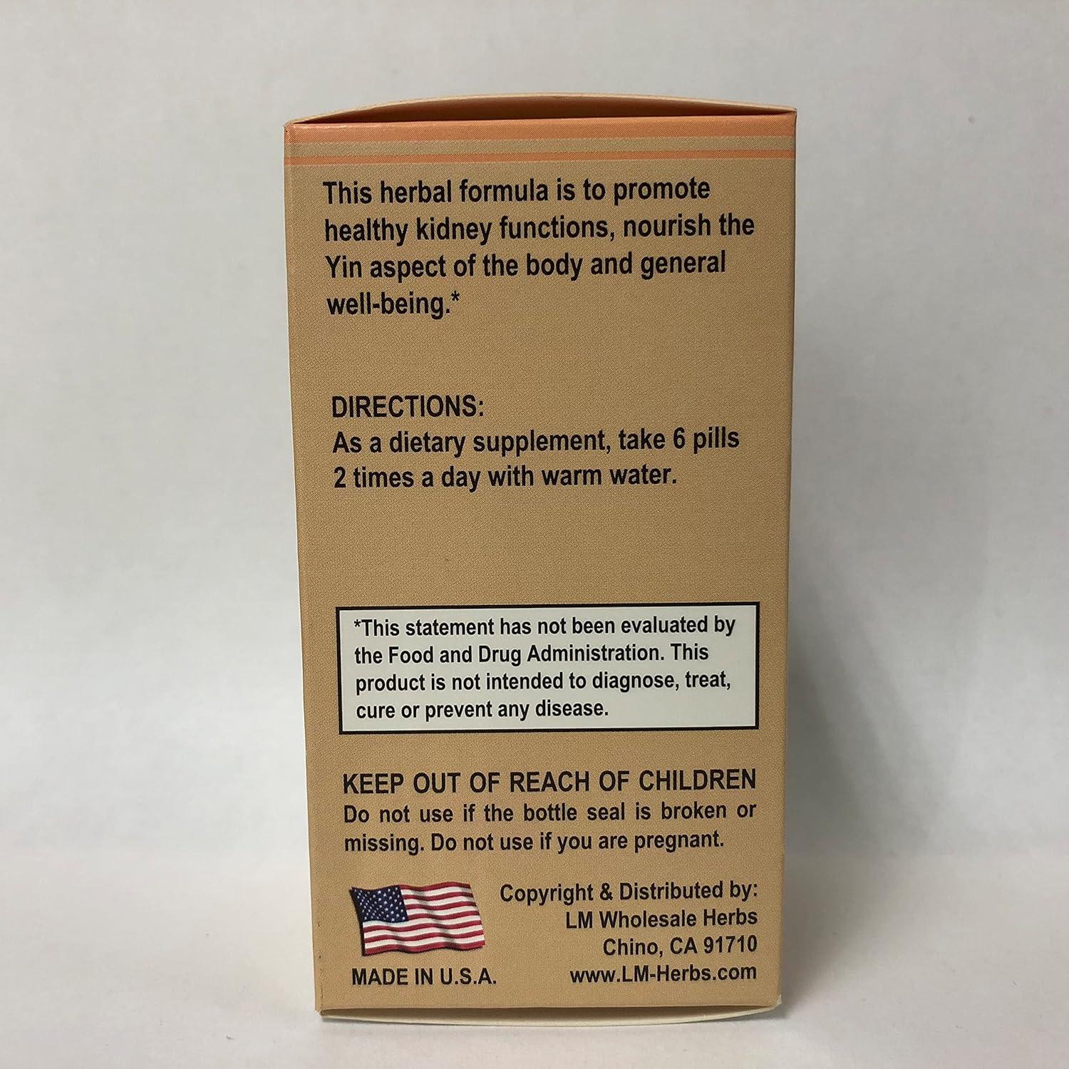 Liu Wei Di Huang Herbal Supplement Combo for Dizziness, Sweating ...