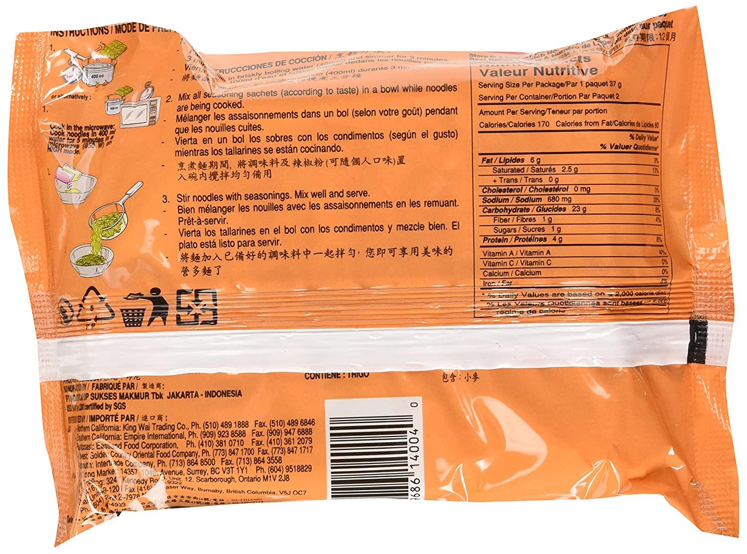 Indomie Instant Noodles Soup Special Chicken Flavor 2 65 Ounce Pack Of 30