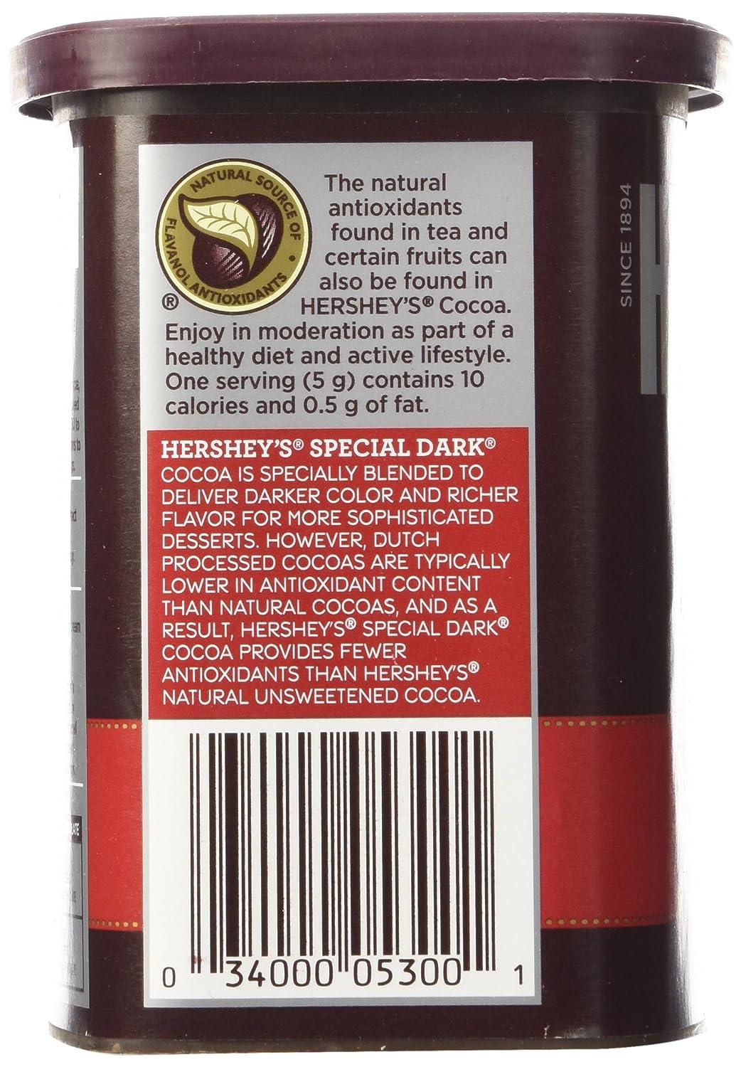 Hershey's Special Dark Cocoa 8-Ounce Container - Pack of 3 | Rich ...