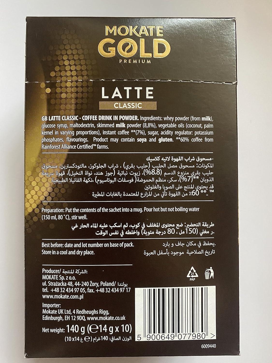 Mokate Gold Premium Latte Classic Flavour with skimmed milk Powder 2x boxes 10x sachets | Buy ...