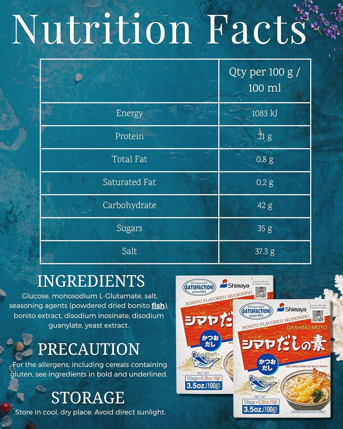 Dashi Stock Powder Bundle (100g x 2) | Shimaya Bonito Dashi Powder ...