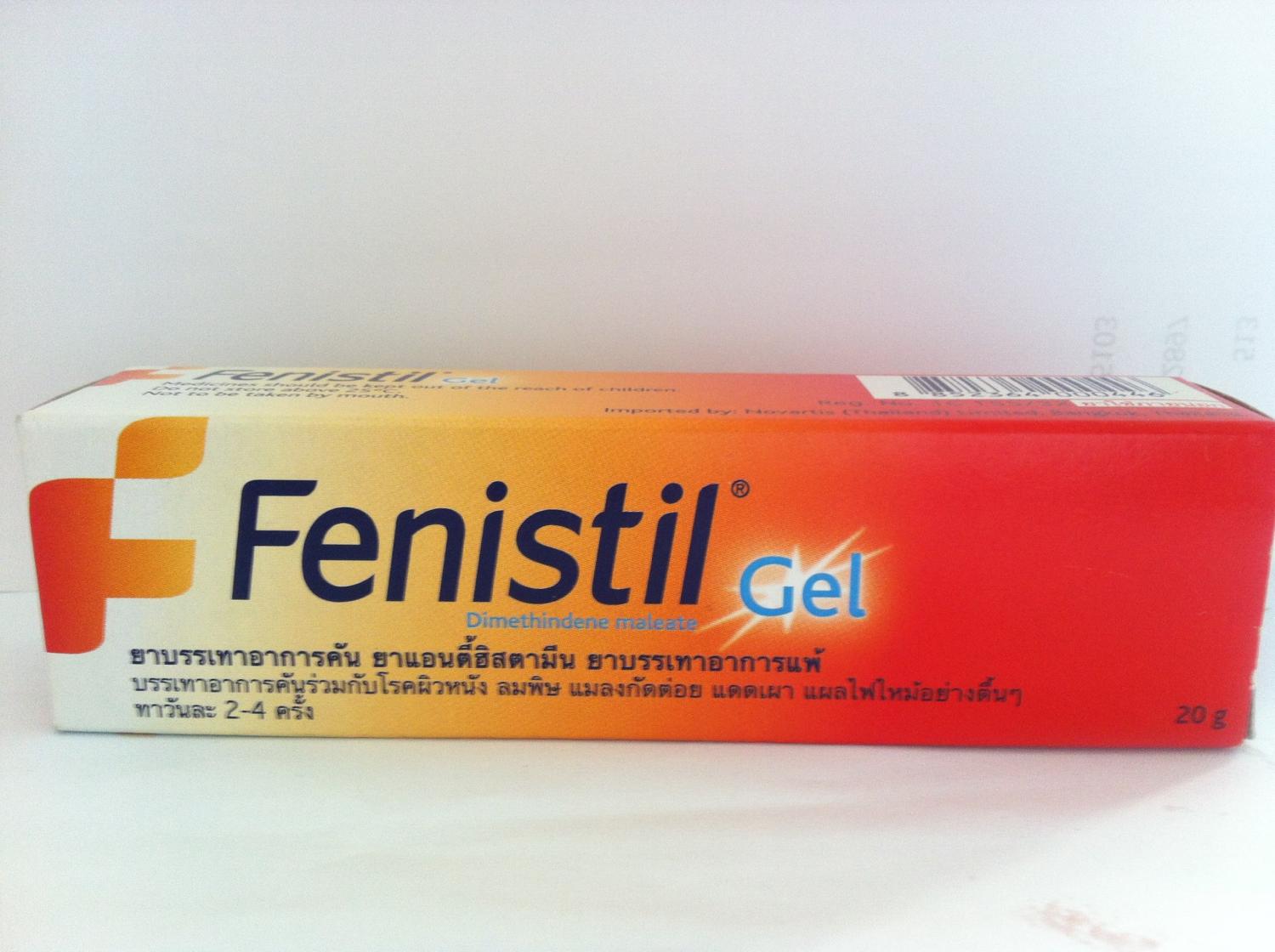 Fenistil Gel for dermatoses Urticaria Insect Bites Sunburn Superficial ...