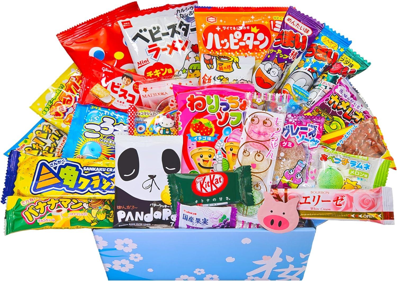 Sakura Box: 40 Piece Japanese Candy & Snacks Dagashi Set - Perfect Food ...